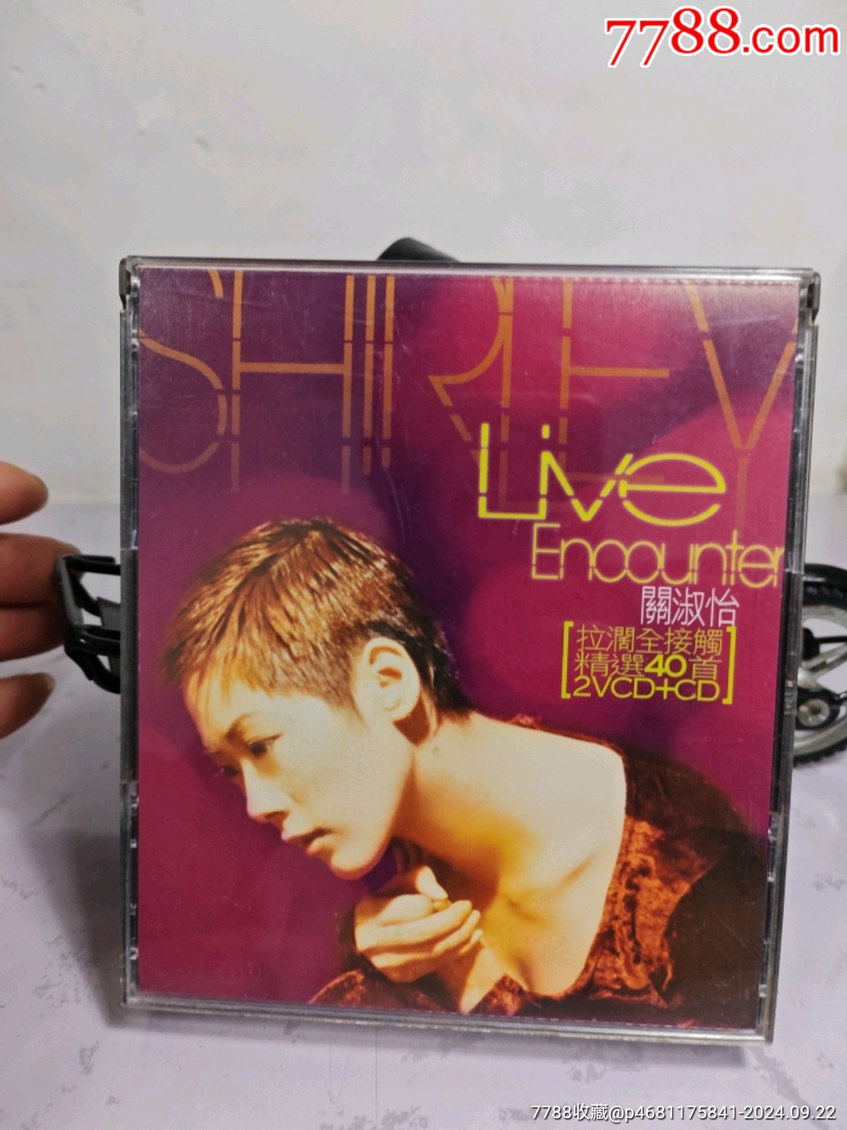 關淑怡，拉濶全接觸精选40首，2VCD+CD，9新-价格:30元-au39060464-音乐CD -加价-7788收藏__收藏热线