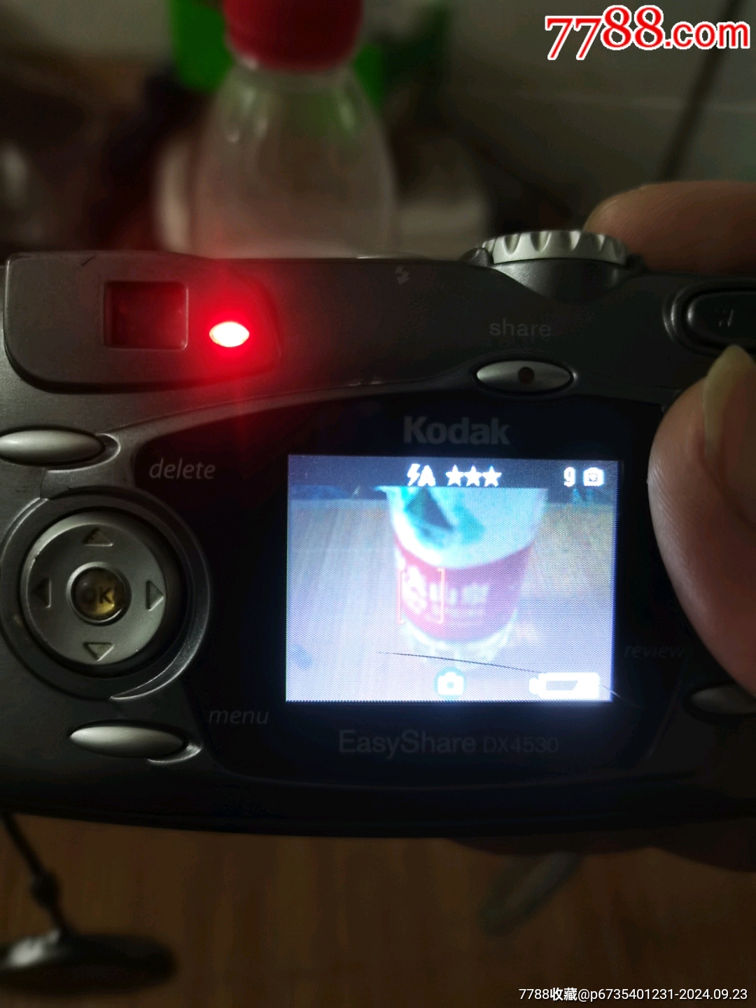 柯达dx4530_【7788商城__七七八八商品交易平台(7788.com)】