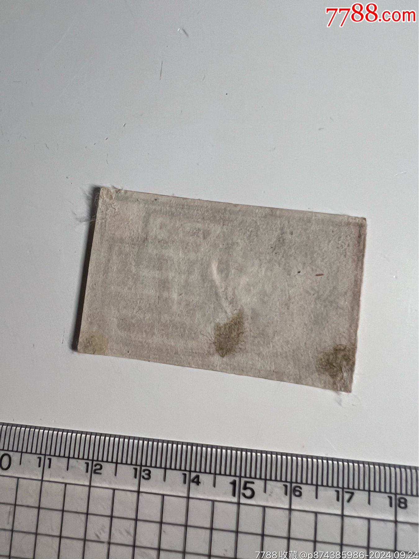 老火花贴标--【福字美人湘妃竹人物、早期人物】古屋兰溪册早期火花-价格:10.0000元-au39075548-火花/火柴盒 -加价-7788 ...