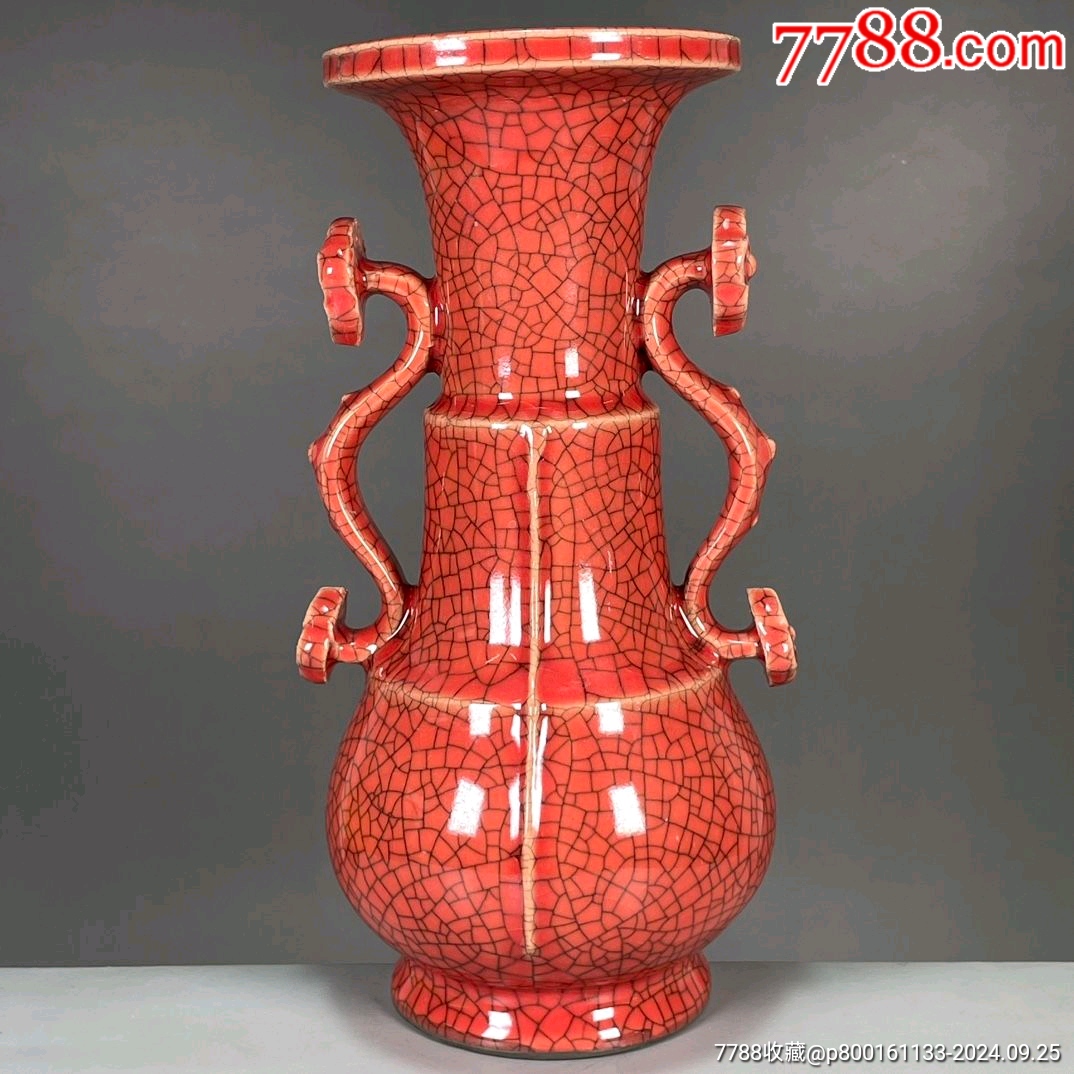 仿宋哥窑红釉金丝铁线开片双如意耳赏瓶摆件_红釉瓷_新汇创亿商行【7788收藏__收藏热线】