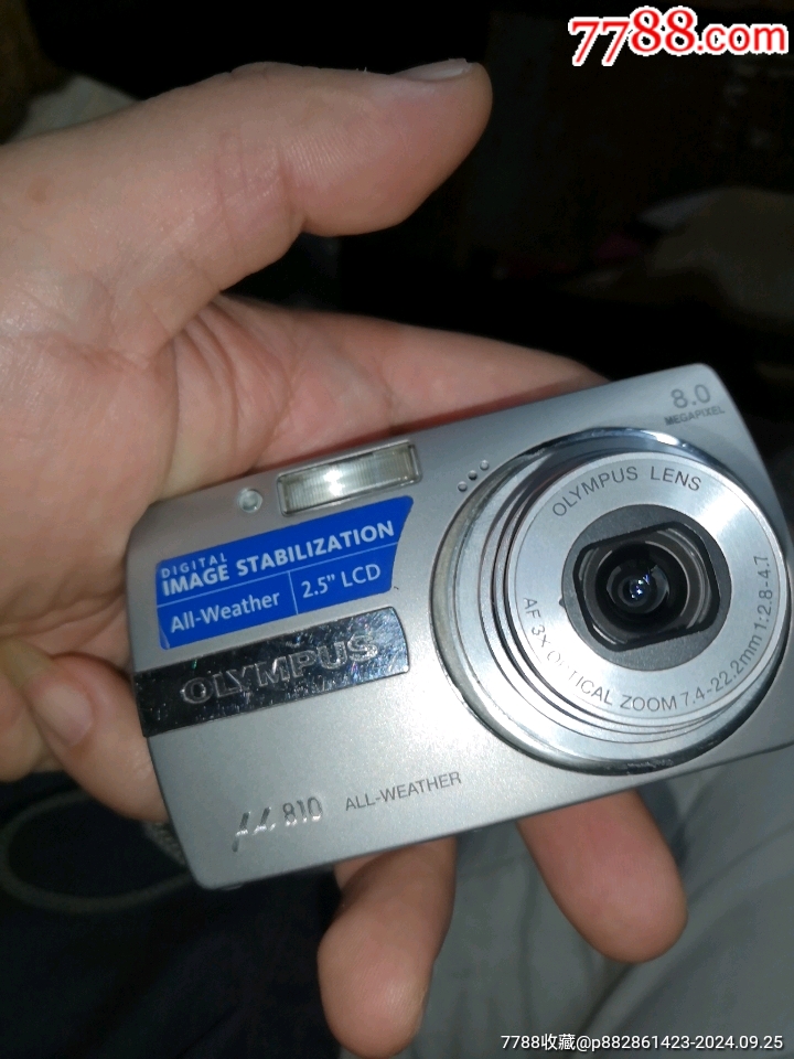 奥林巴斯U810数码相机-价格:100元-au39086170-卡片机/数码相机 -加价-7788收藏__收藏热线