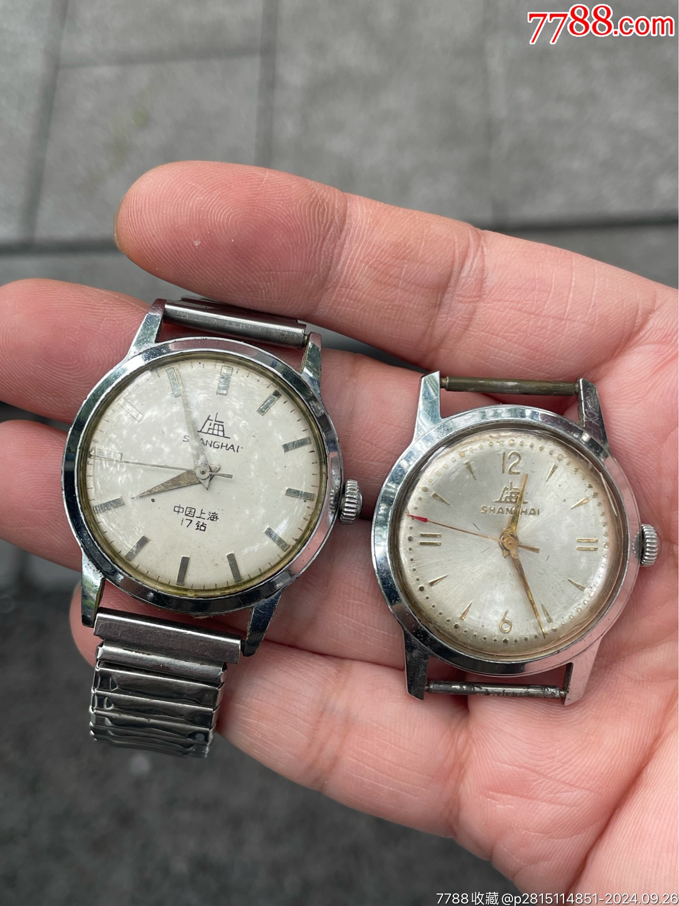 上海A581两个合拍一个金色盘一个银色盘，摇起来都会走发条卡住了本店其它走表在拍_手表/腕表_甬收藏【7788收藏__收藏热线】