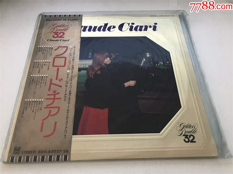 克劳德·西亚里–Golden-Double32-12寸2LP-箱35_海外唱片/胶片_寿春旧时光【7788收藏__收藏热线】