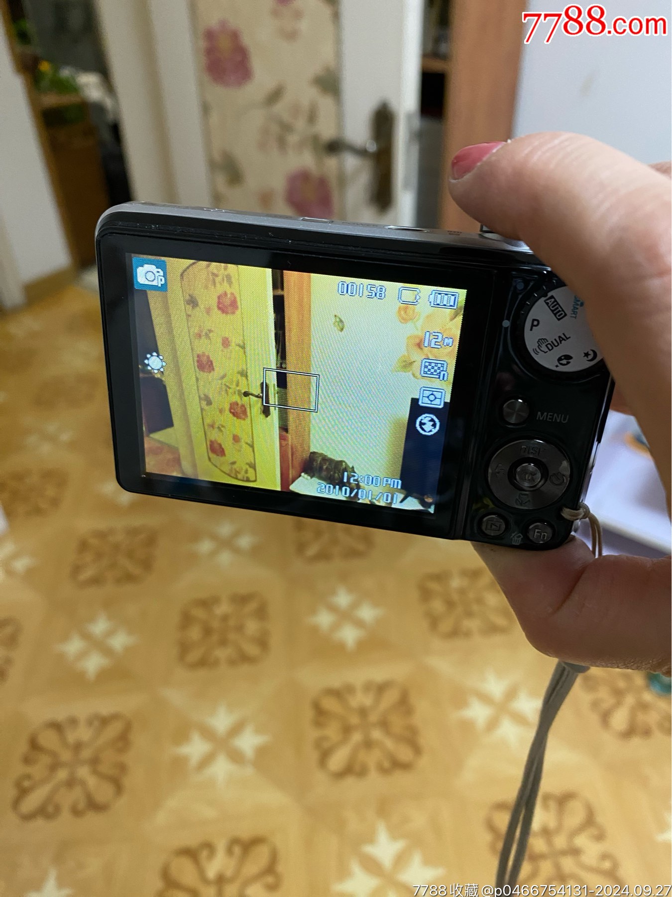 三星PL150数码相机_卡片机/数码相机_山水方圆【7788收藏__收藏热线】