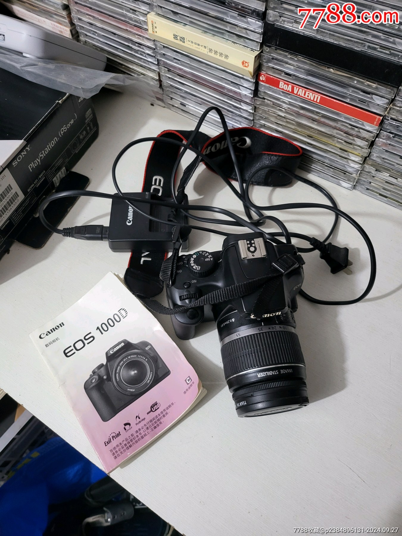 佳能EOS1000D相机-价格:11元-au39111744-其他相机及配件 -加价-7788收藏__收藏热线
