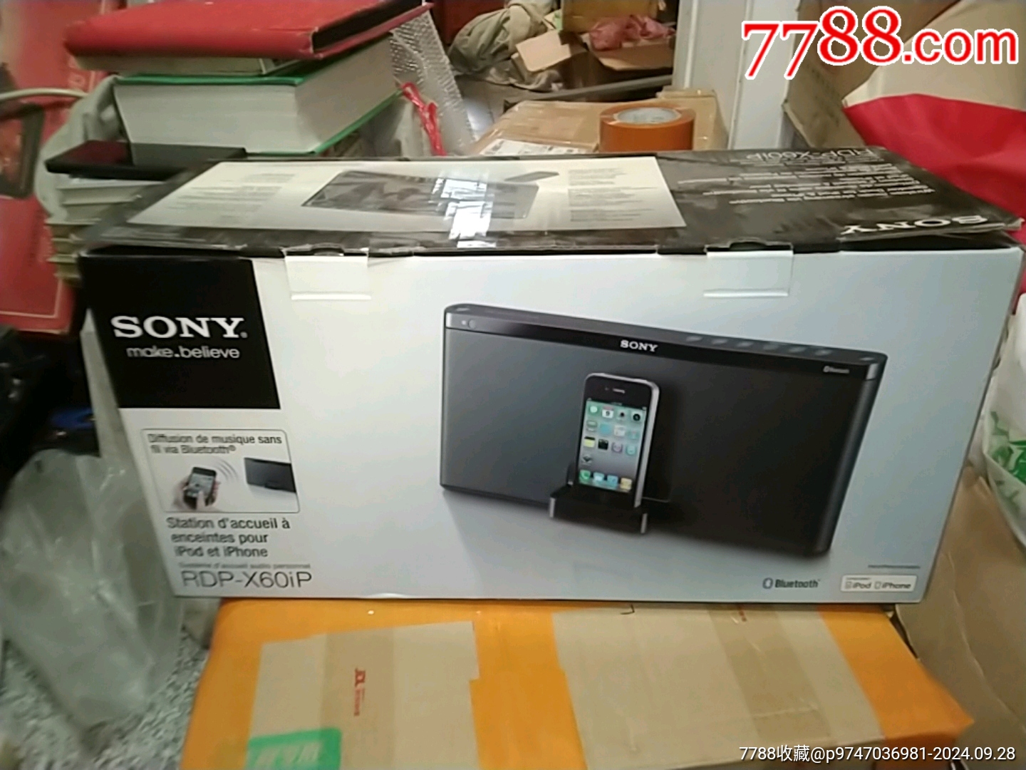 索尼RDP–X60iP音响一台(原装正品，几乎全新，欢迎收藏)__【7788收藏__收藏热线】