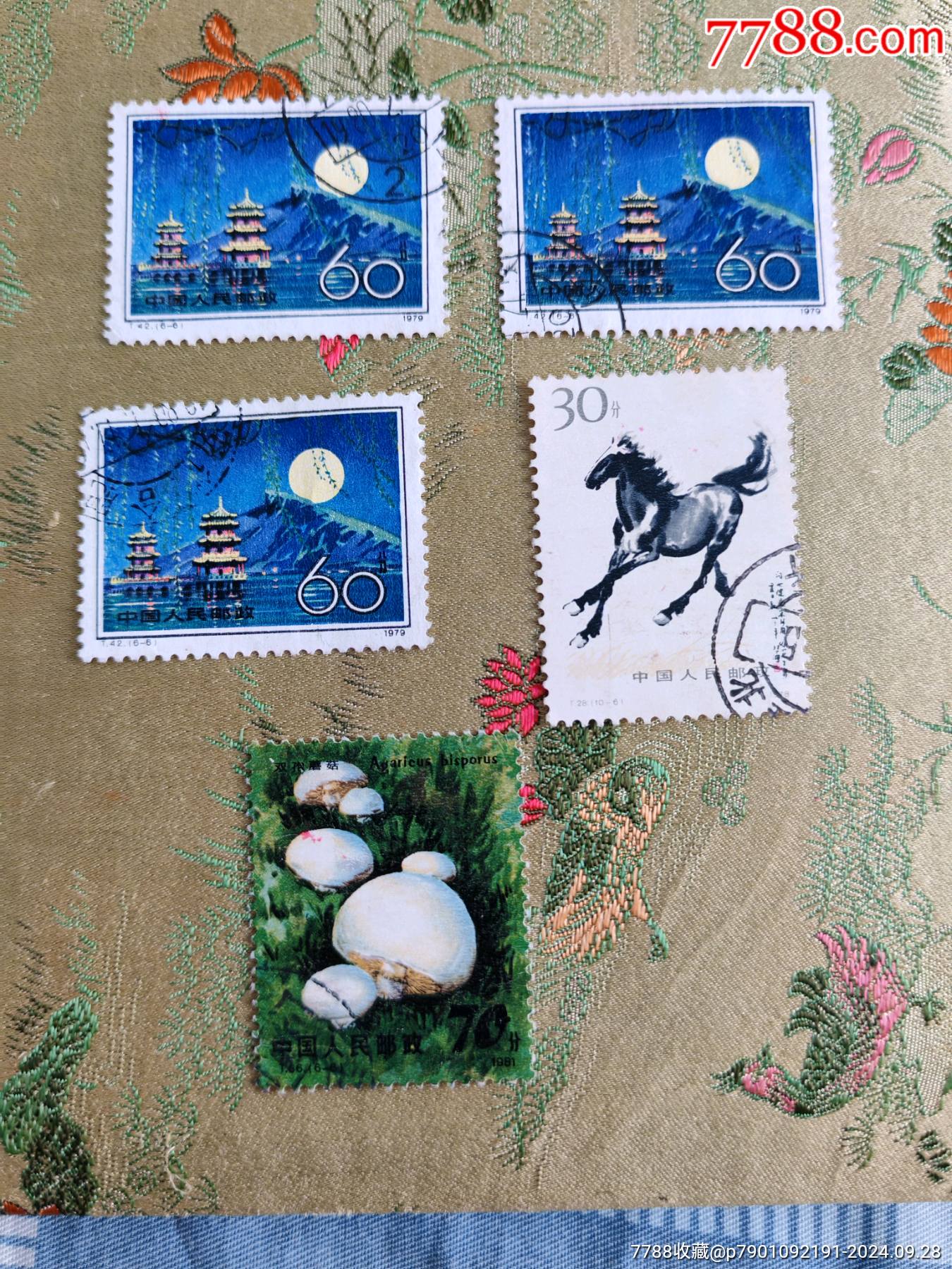 五张JT筋票合拍_“T”字邮票_淘旧杂货铺【7788收藏__收藏热线】