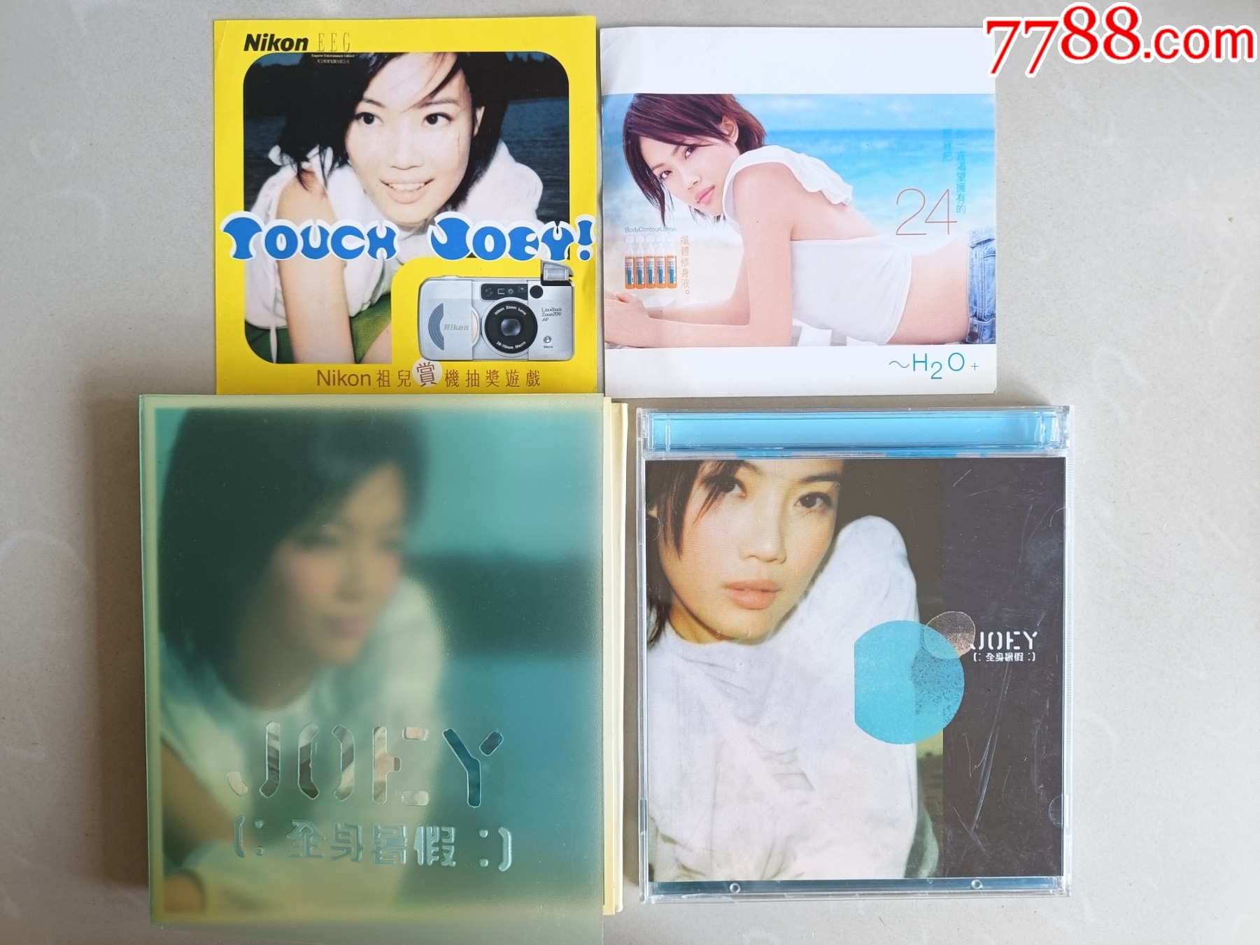 容祖儿全身暑假原版CD+VCD__【7788收藏__收藏热线】