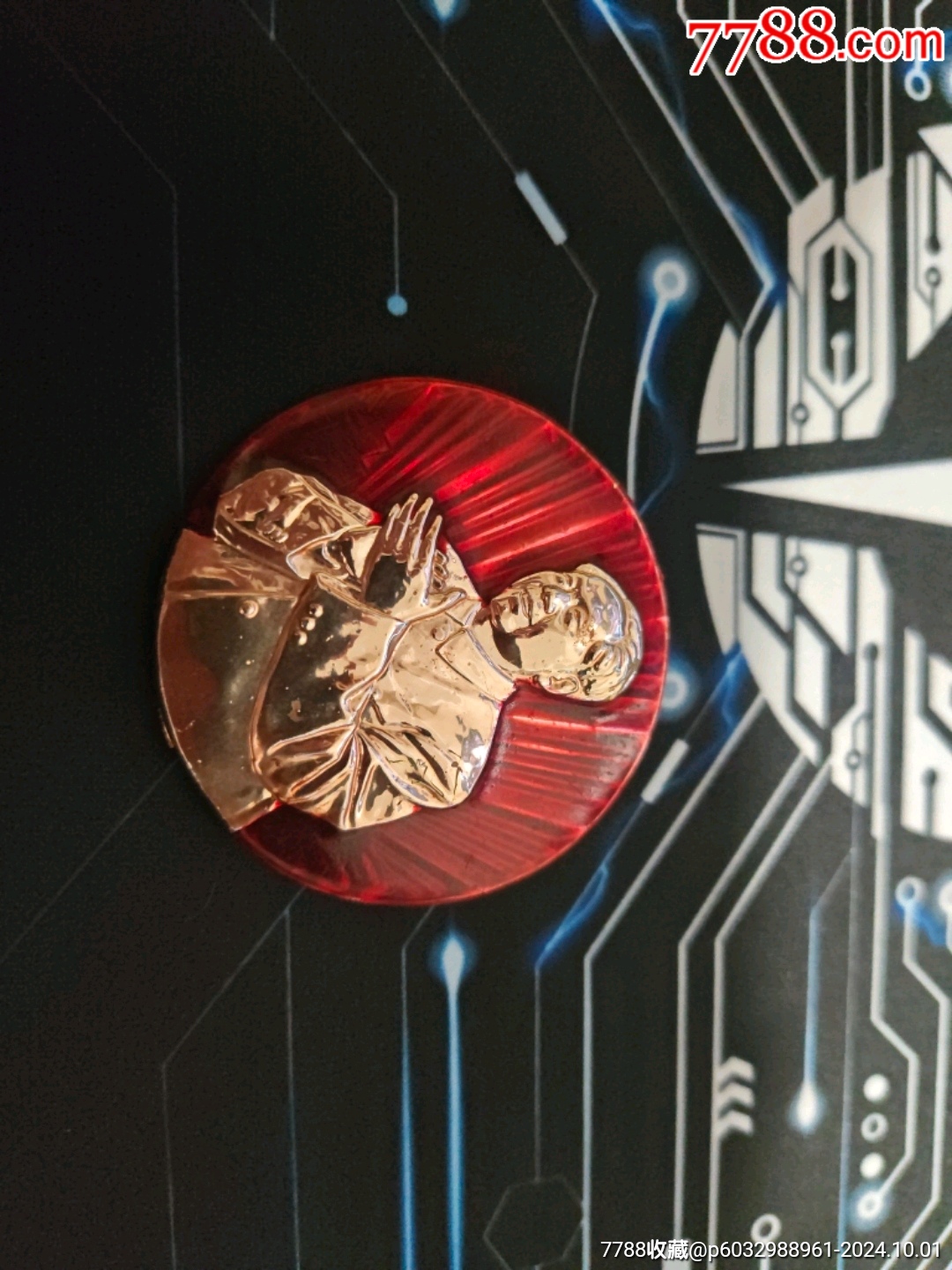 塑料拍手章毛主席像章一枚__【7788收藏__收藏热线】