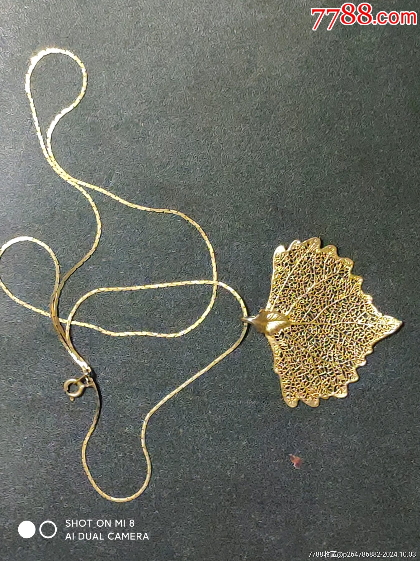 加拿大枫叶24K金饰品_外国钱币_图片鉴赏_收藏价格_7788铜器收藏