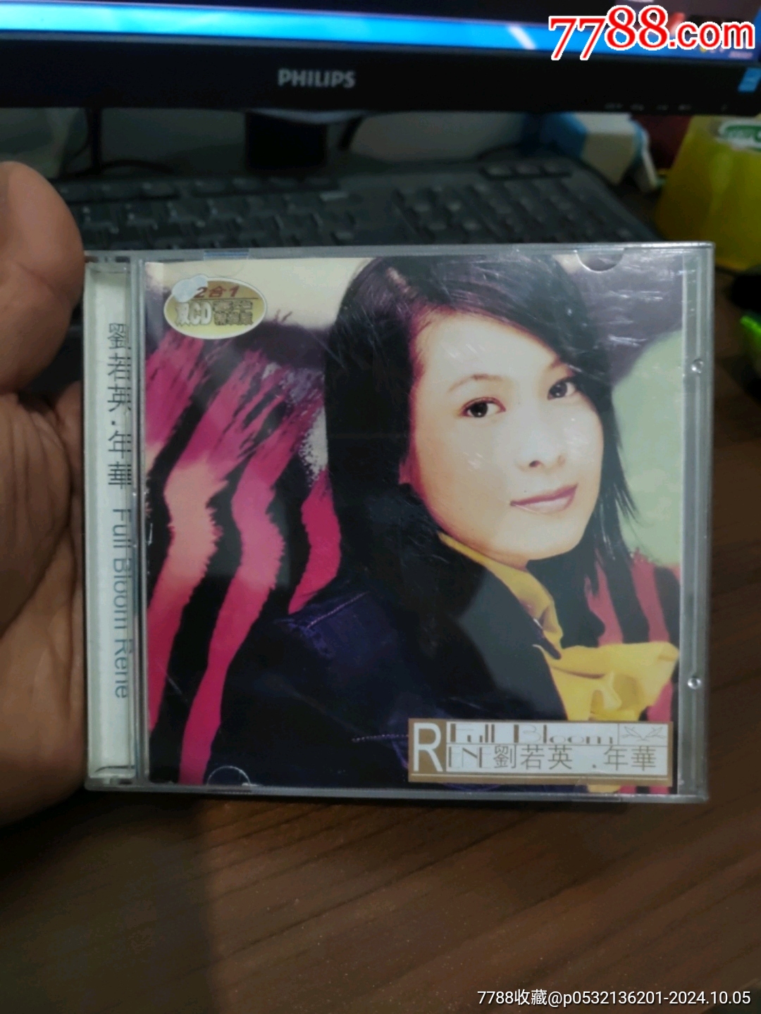 刘若英年华CD2张_音乐CD_郑氏收藏店【7788收藏__收藏热线】