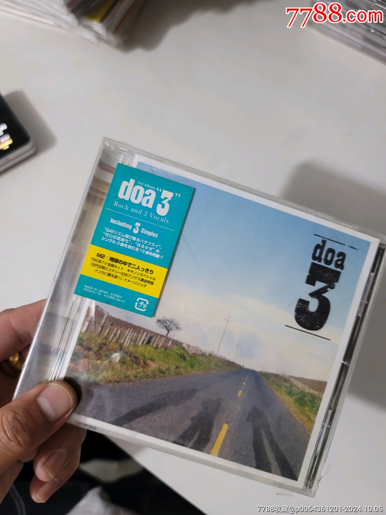 Doa3(全新未拆封）正版CD(十月二十统一发货)_音乐CD_西泠郭总【7788收藏__收藏热线】