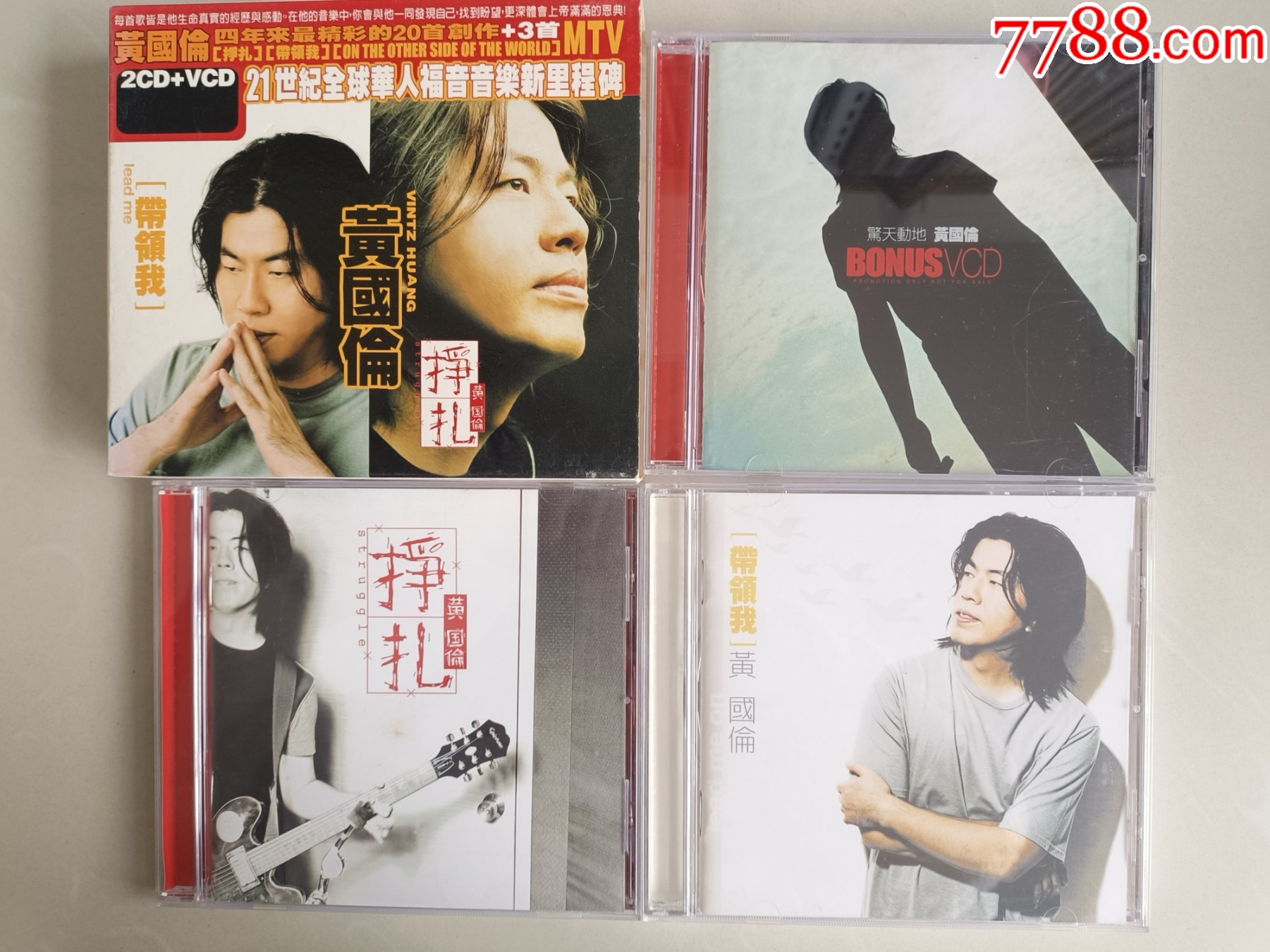 黄国伦挣扎我相信原版2CD+VCD-价格:5元-au39187234-音乐CD -加价-7788收藏__收藏热线