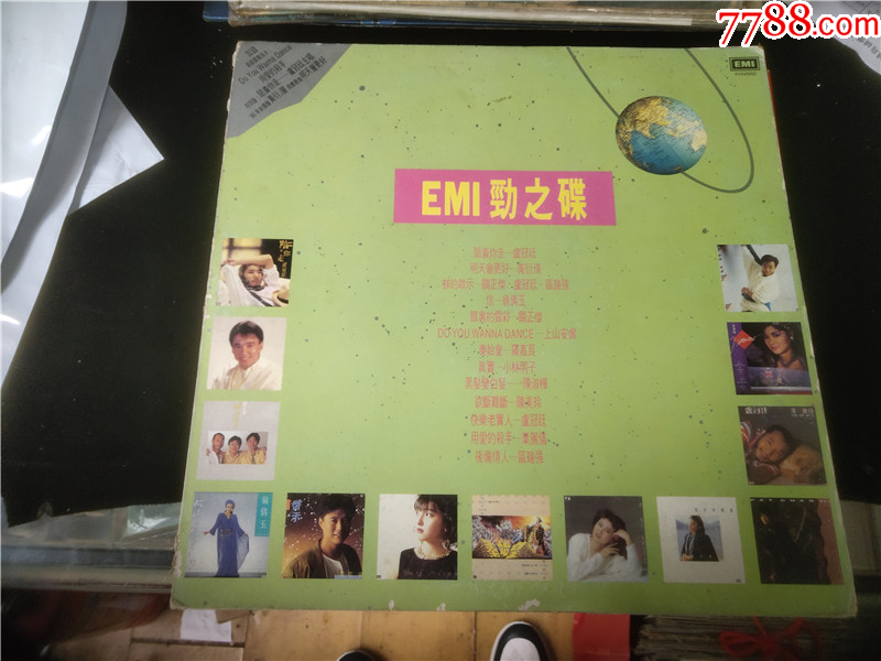 EMI劲之碟12寸黑胶唱片-价格:300元-au39189179-华语唱片/胶片 -加价-7788收藏__收藏热线