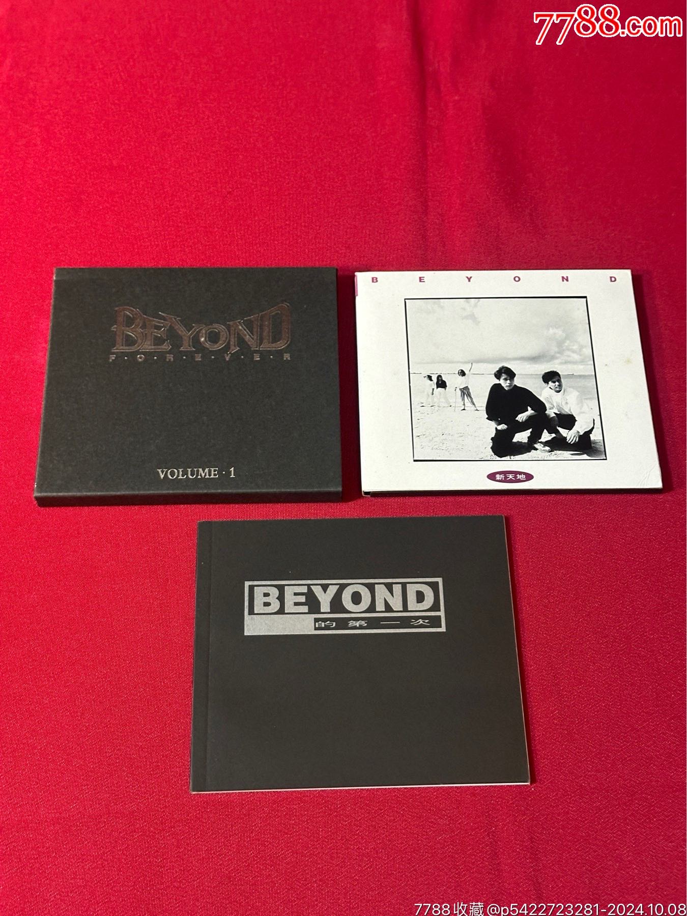 港正版beyond黄家驹新天地CD别安B安__【7788收藏__收藏热线】