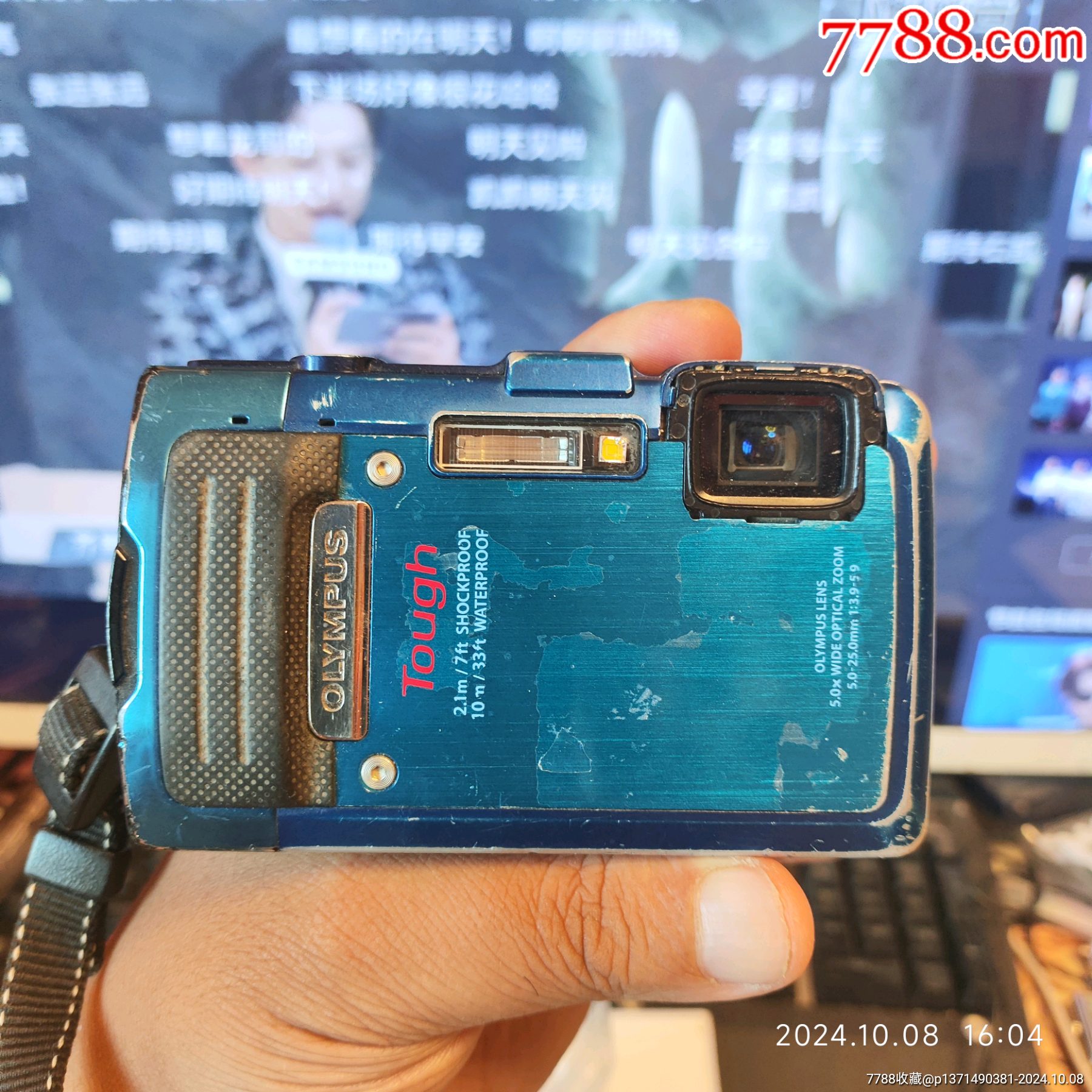 ccd数码相机奥林巴斯TG835相机，测试有清晰图像，细细看如图，没有配件！__【7788收藏__收藏热线】