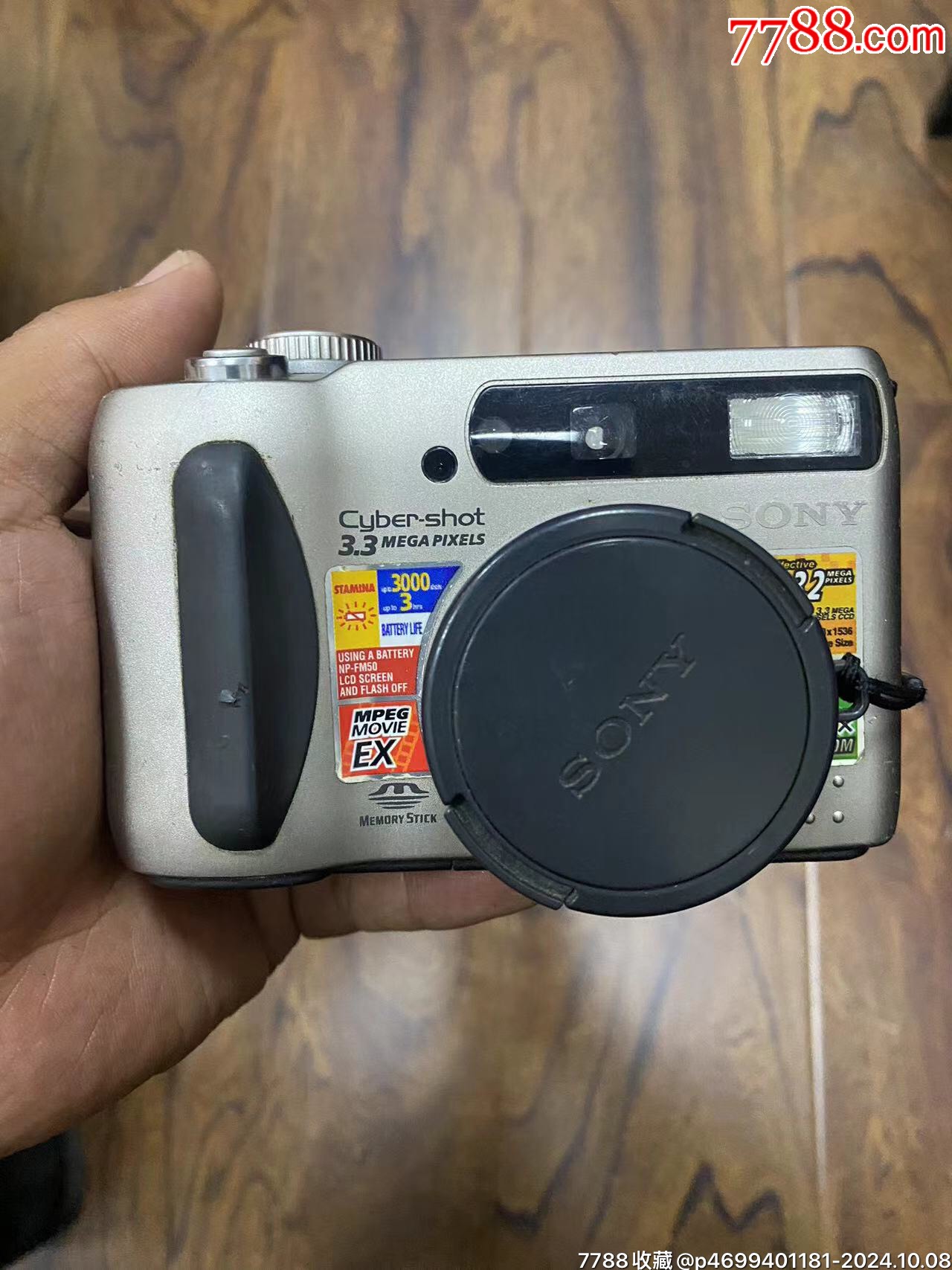 索尼ccd相机__【7788收藏__收藏热线】