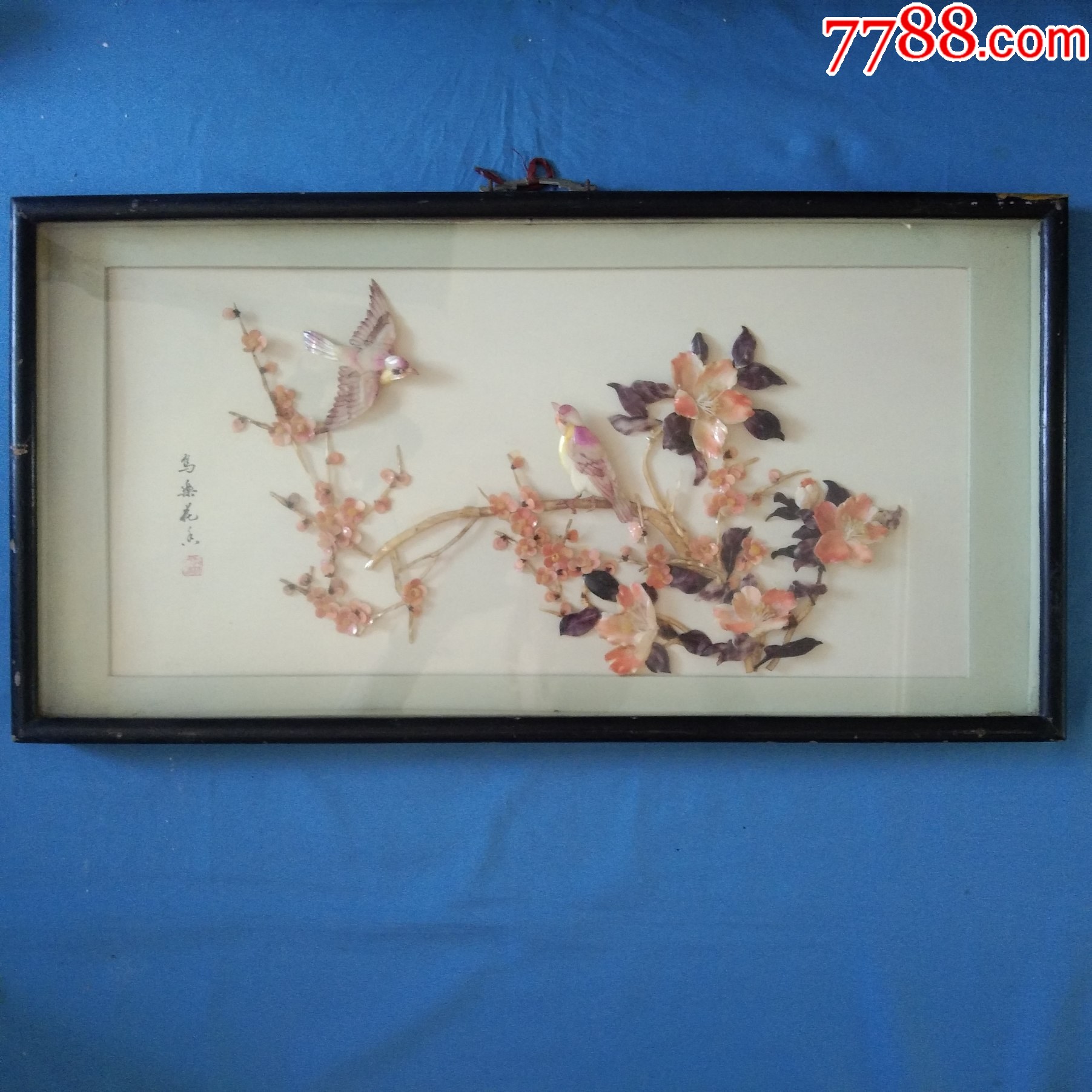 创汇期7080年代大连贝雕挂屏贝壳画鸟乐花香喜鹊登梅幸福来传统吉祥美好图案-价格:590元-au39216738-贝雕画 -加价-7788收藏__收藏热线