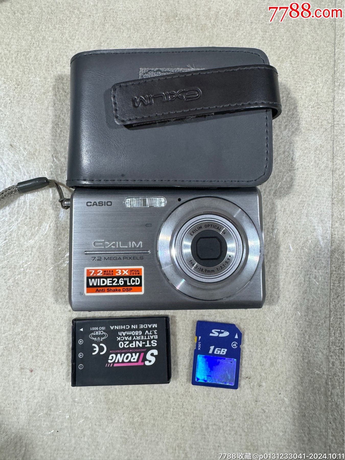 卡西欧EX-Z75数码相机-价格:83元-au39239221-卡片机/数码相机 -加价-7788收藏__收藏热线