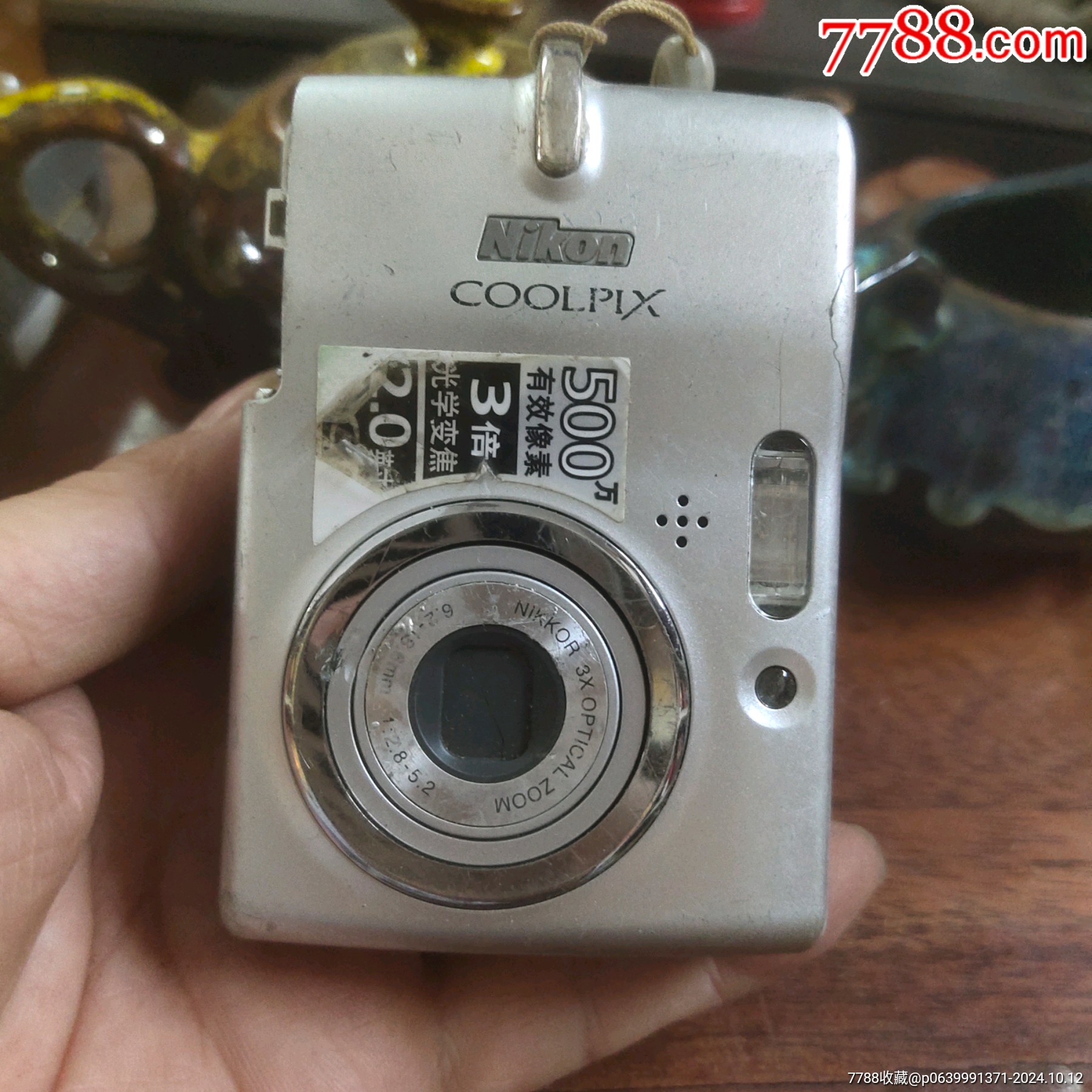 尼康l10数码相机_卡片机/数码相机_致敬六十年代收藏馆【7788收藏__收藏热线】