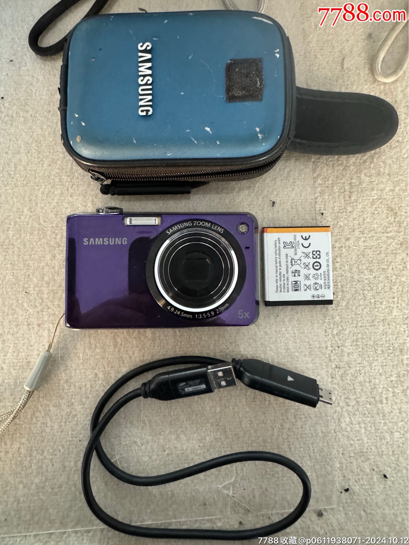 三星PL150双屏自拍数码相机-价格:420元-au39252169-卡片机/数码相机 -加价-7788收藏__收藏热线