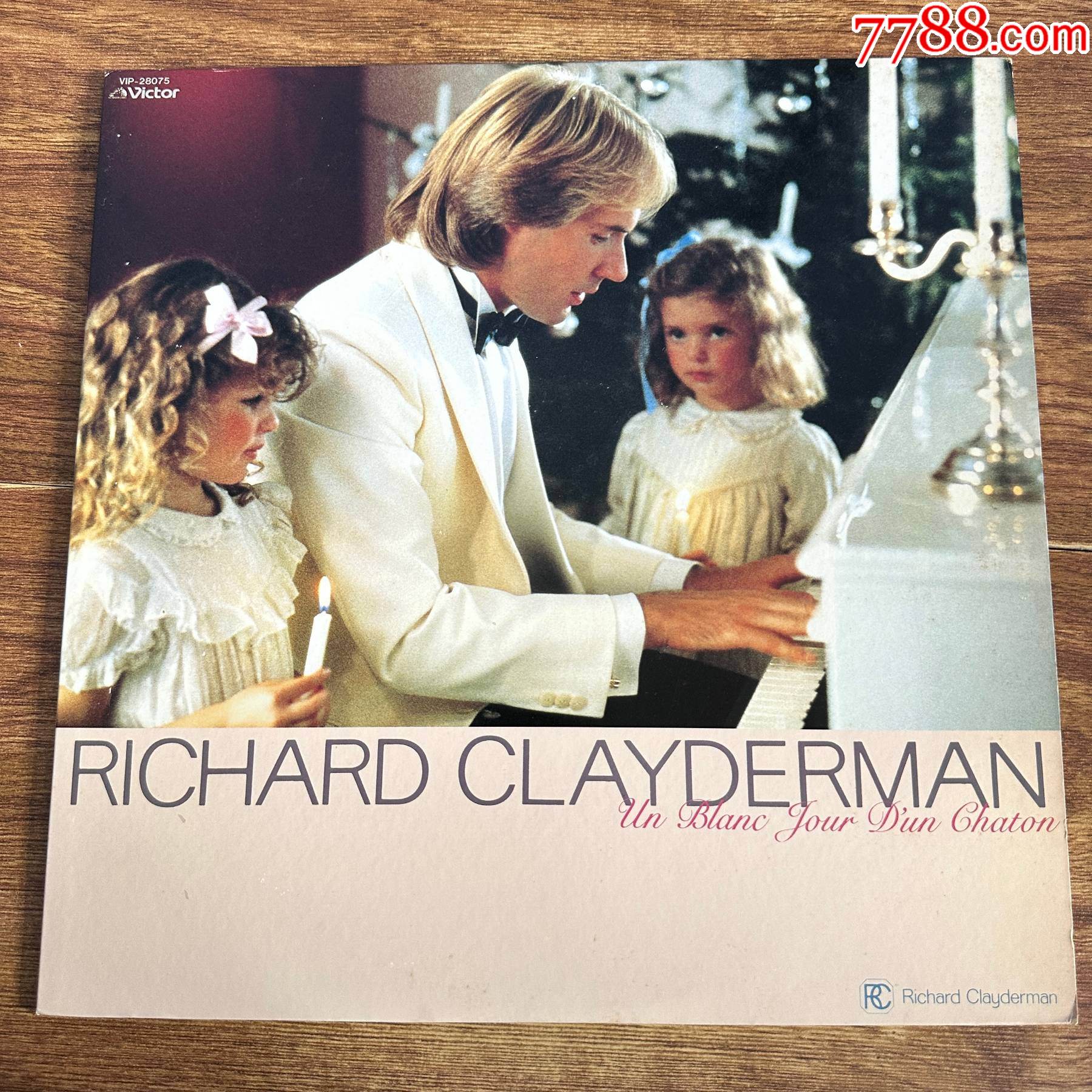 克莱德曼RichardClayderman钢琴-12寸黑胶LP-A59轻微划痕_海外唱片/胶片_碟行音像制品店【7788收藏__收藏热线】