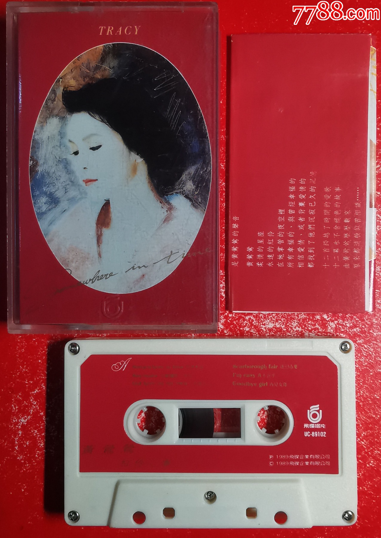 TRACY-2024-1015-价格:23元-au39271586-磁带/卡带 -加价-7788收藏__收藏热线