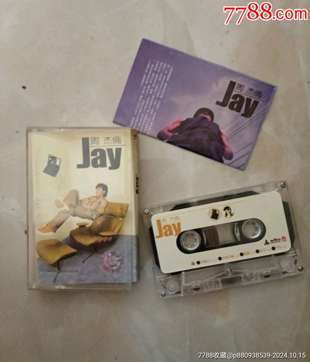 周杰伦Jay__【7788收藏__收藏热线】