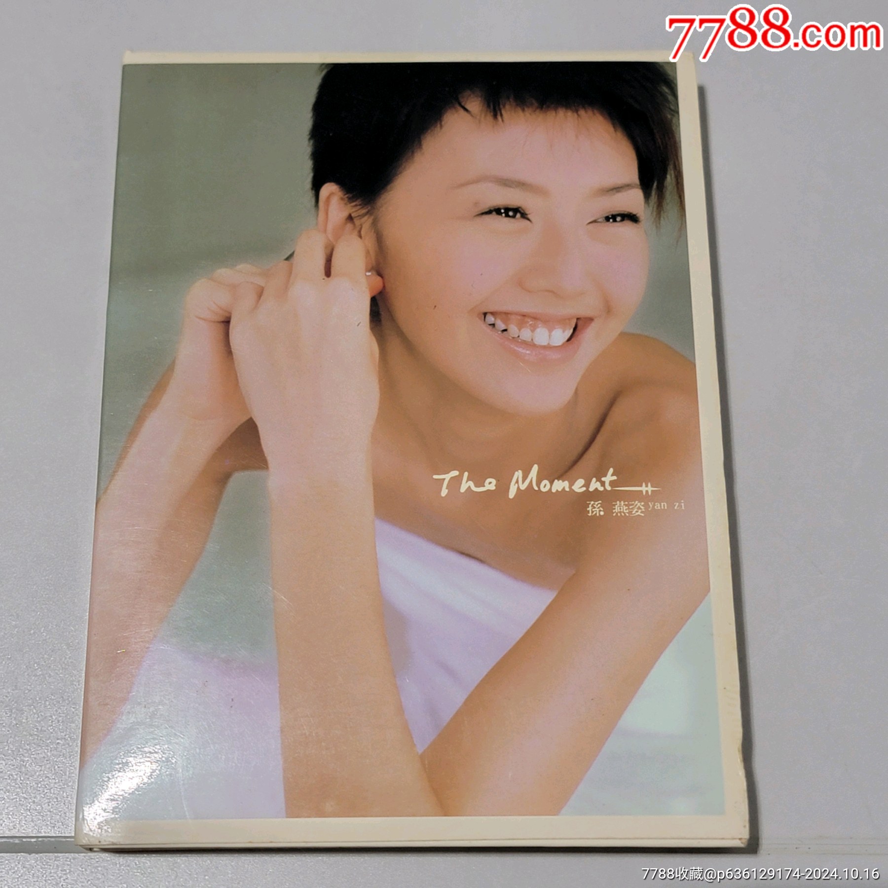 孙燕姿TheMoment关键时刻＊版双CD+DVD，正常岁月感，略有细痕-价格:111元-au39283126-音乐CD -加价-7788收藏__收藏热线