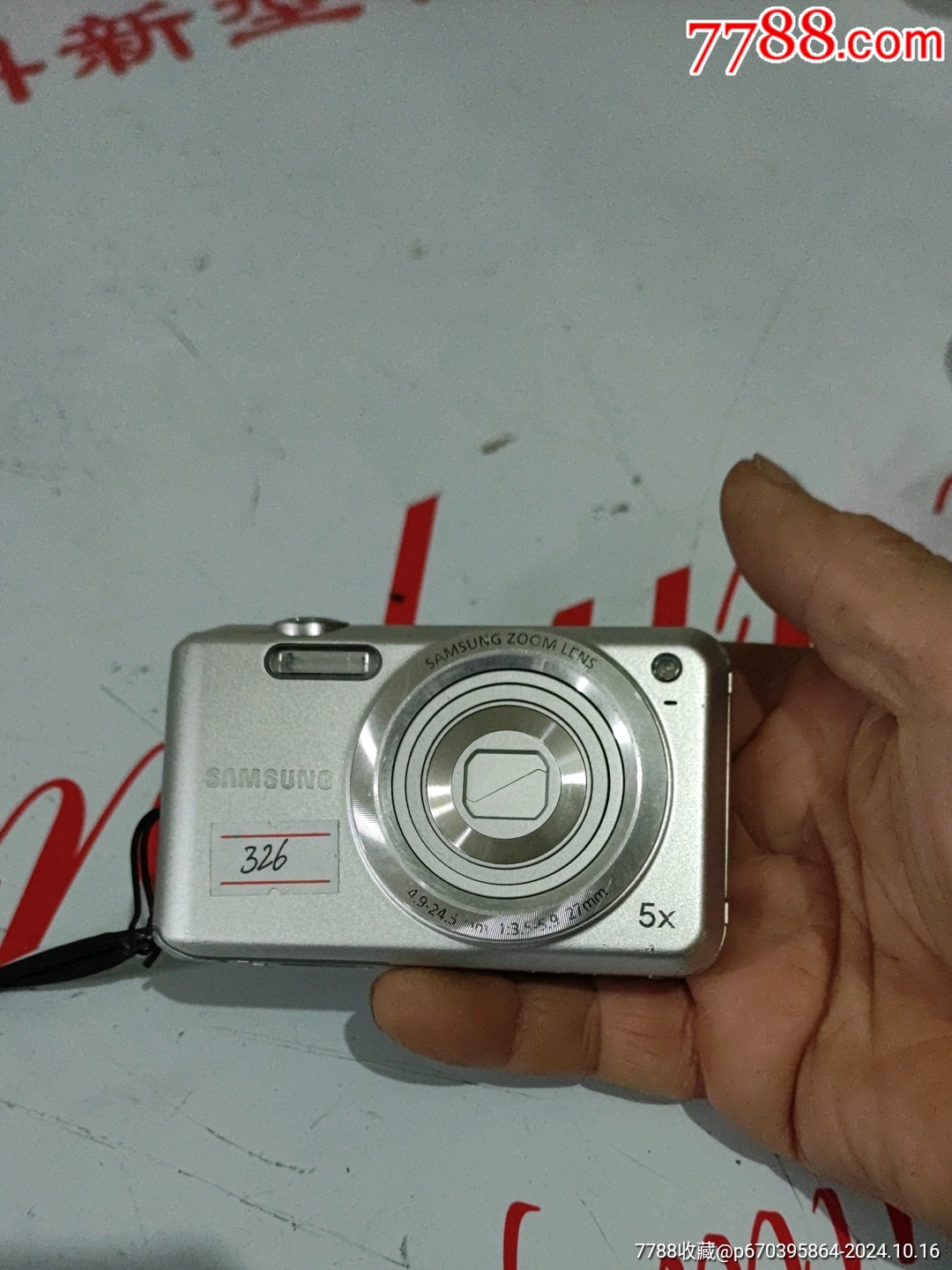 三星ES70机_卡片机/数码相机_十步两拱桥【7788收藏__收藏热线】