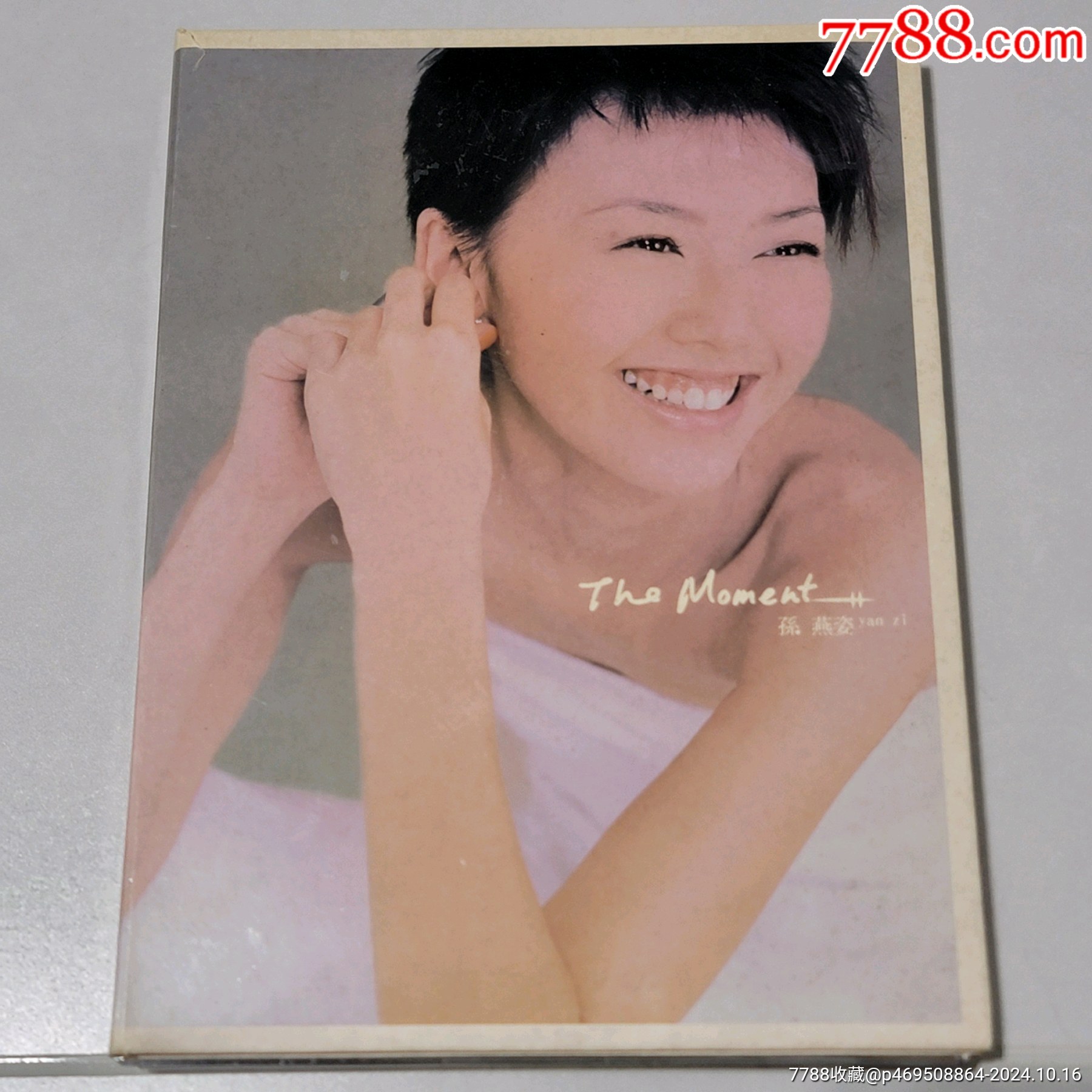 孙燕姿themoment台版精选集2CD，如图九成新，附歌词画册，碟面新净-价格:10元-au39290676-音乐CD -加价-7788收藏__收藏热线