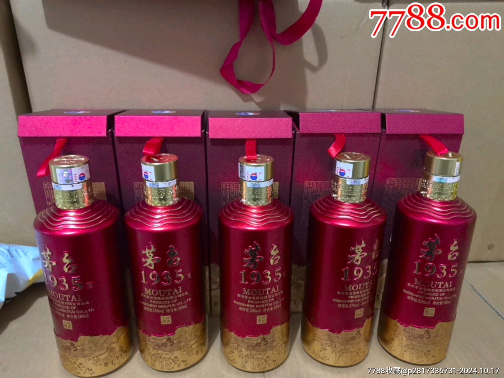 1935__【7788收藏__收藏热线】