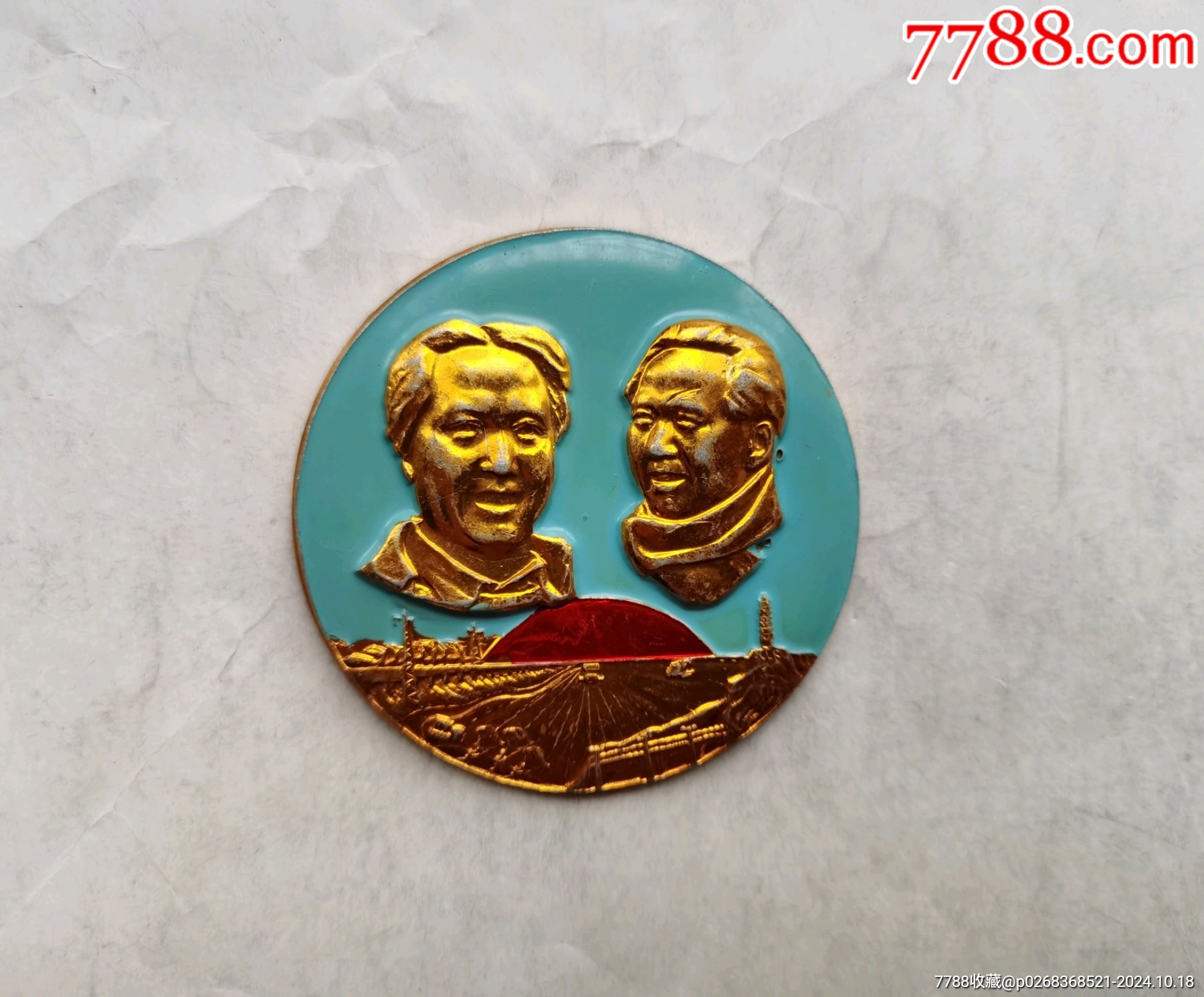 光辉的里程（2）__【7788收藏__收藏热线】