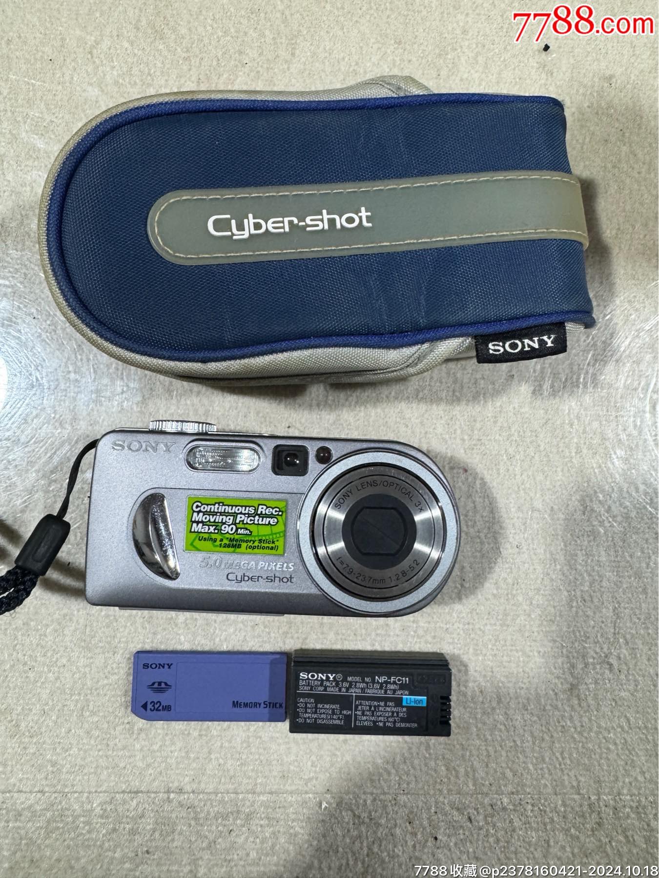 索尼DSC-P10数码相机-价格:230元-au39309218-卡片机/数码相机 -加价-7788收藏__收藏热线