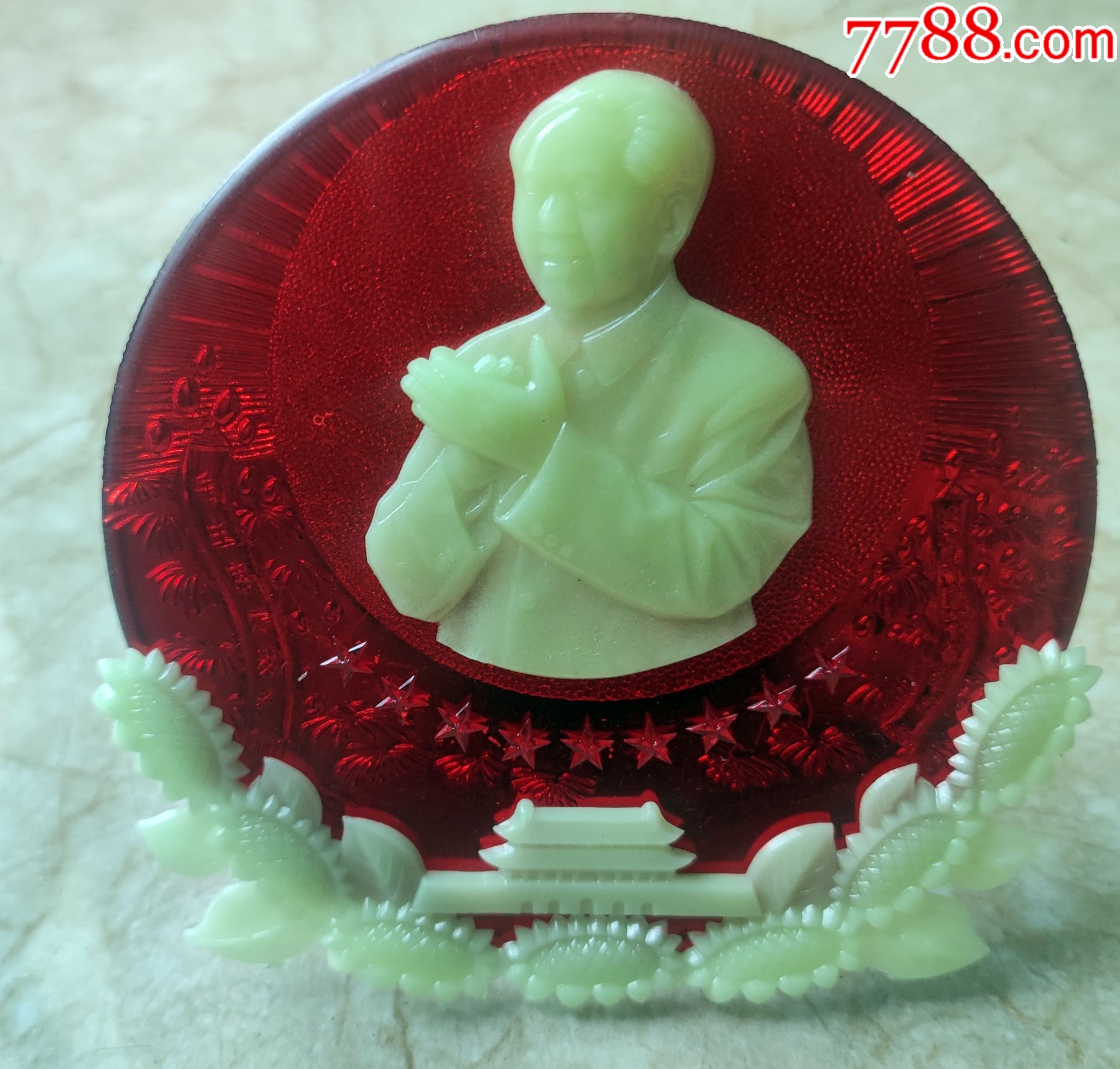 稀缺品种：原装夜光毛主席摆件10厘米-价格:10元-au39310920-毛主席摆件/挂件 -加价-7788收藏__收藏热线