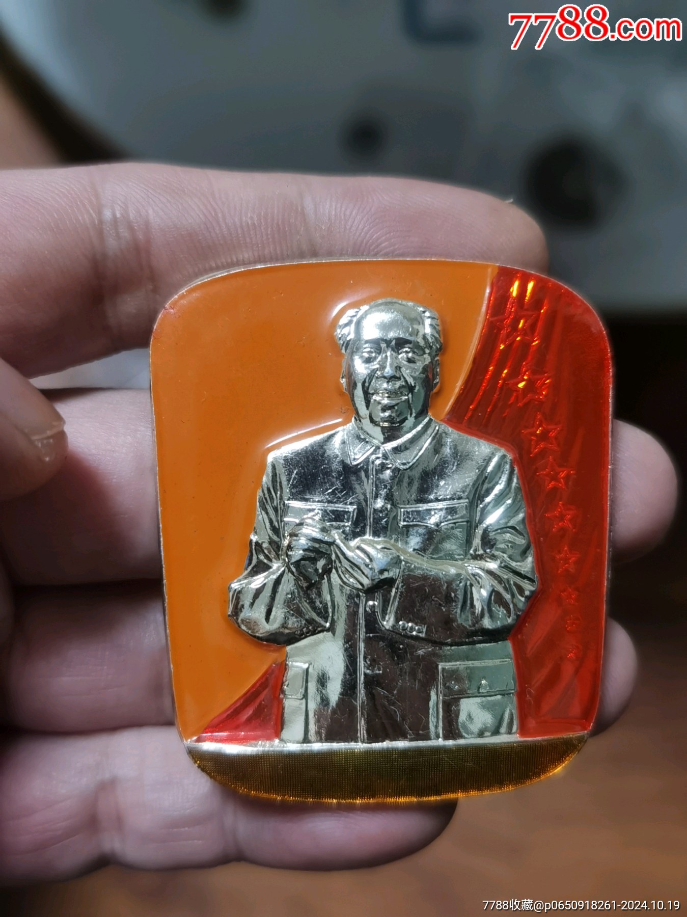 数手指1__【7788收藏__收藏热线】