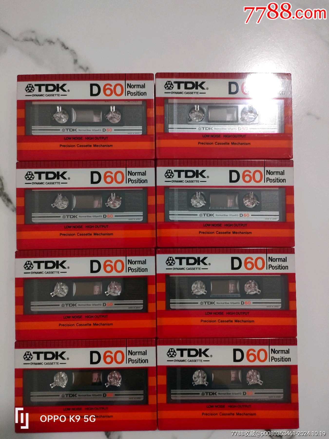 日本原装进口TDK空白磁带八个__【7788收藏__收藏热线】