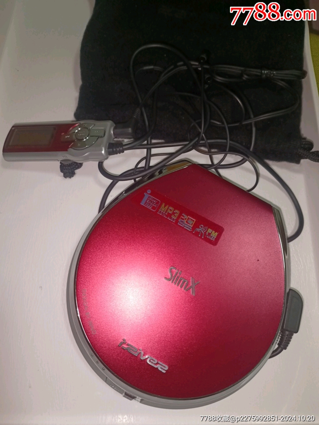 CD机随身听MP3__【7788收藏__收藏热线】