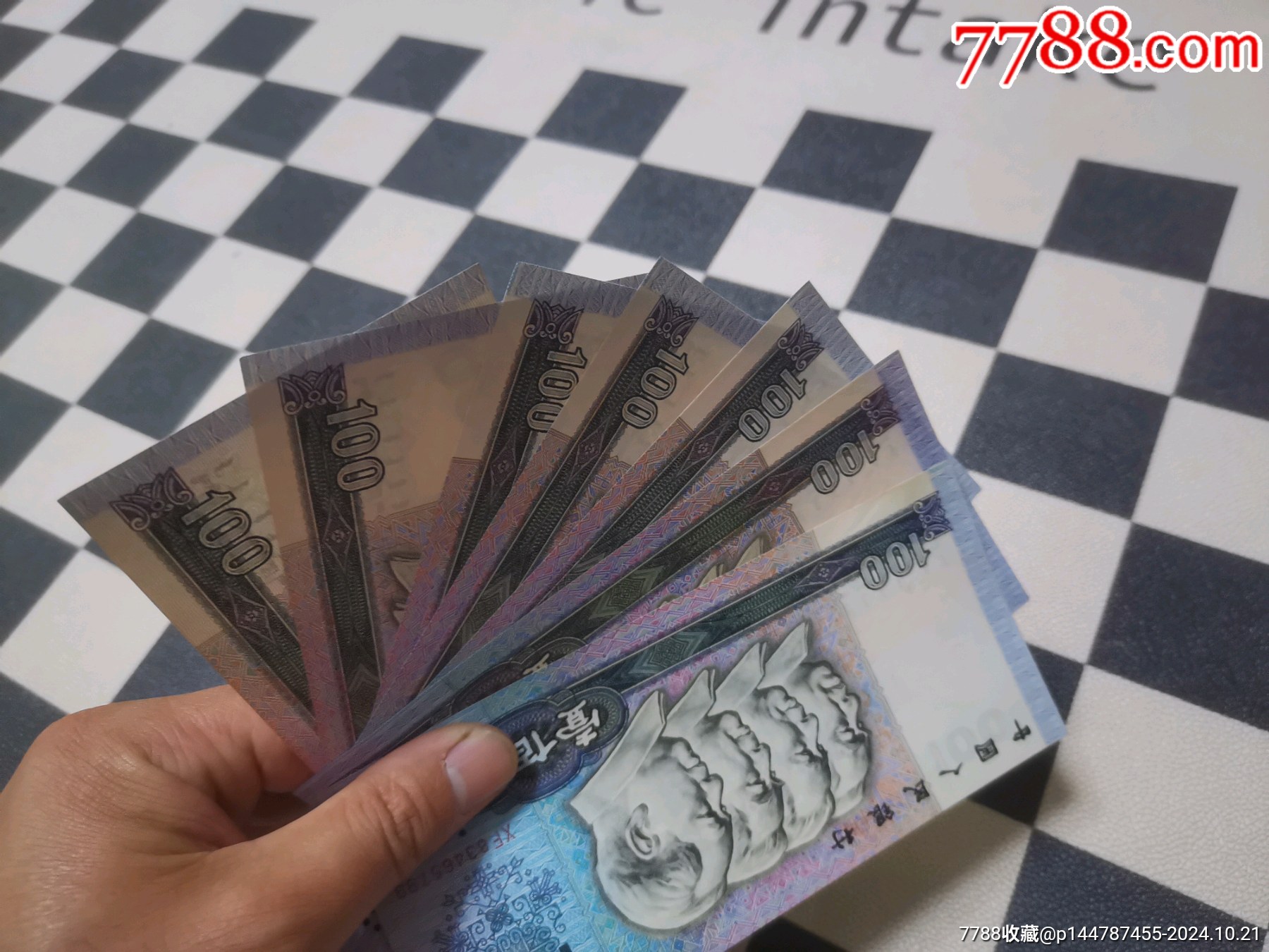 90100和9050元__【7788收藏__收藏热线】