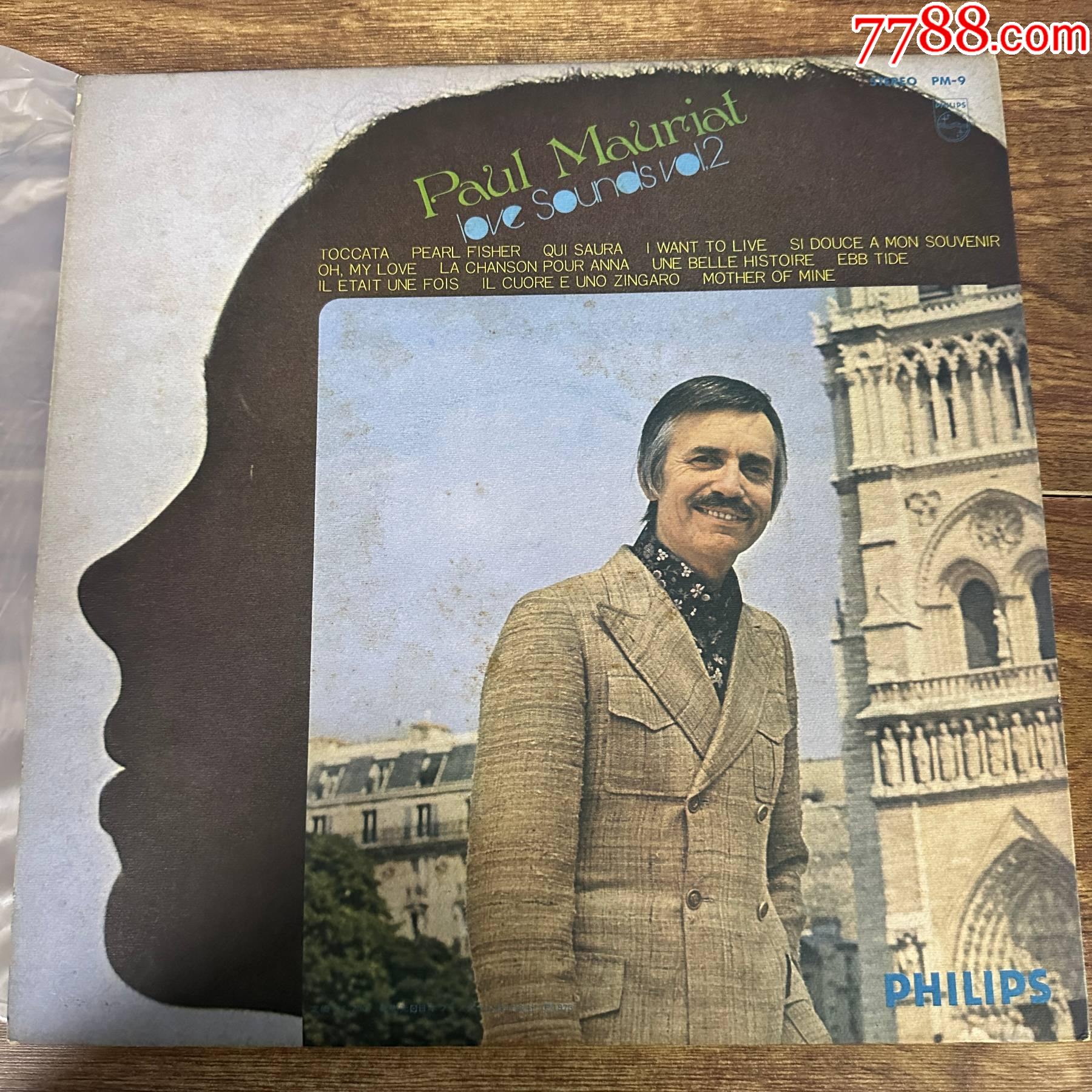 保罗·莫里哀PaulMauriat--轻音乐-12寸黑胶LP-A69__【7788收藏__收藏热线】