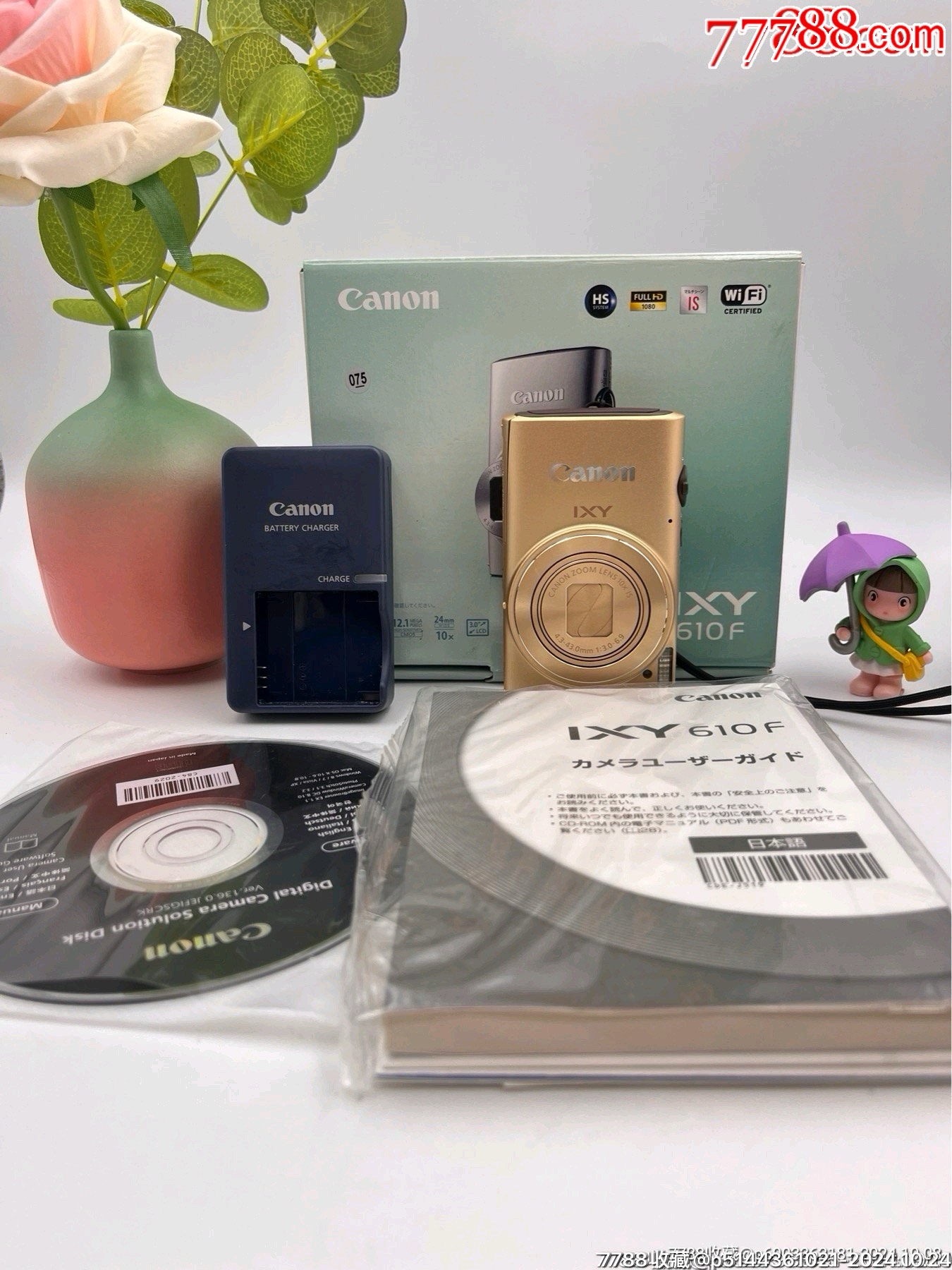 小红书推荐~极品成色中文佳能ixus255日版ixy610F复古ccd卡片机，功_卡片机/数码相机_以戒为师【7788收藏__收藏热线】