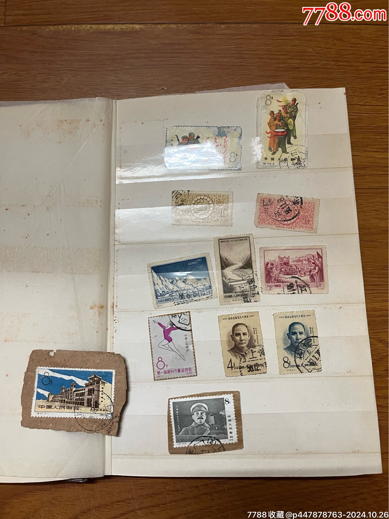 纪特JT都有，不连册子_“T”字邮票_筱筱乐园【7788收藏__收藏热线】