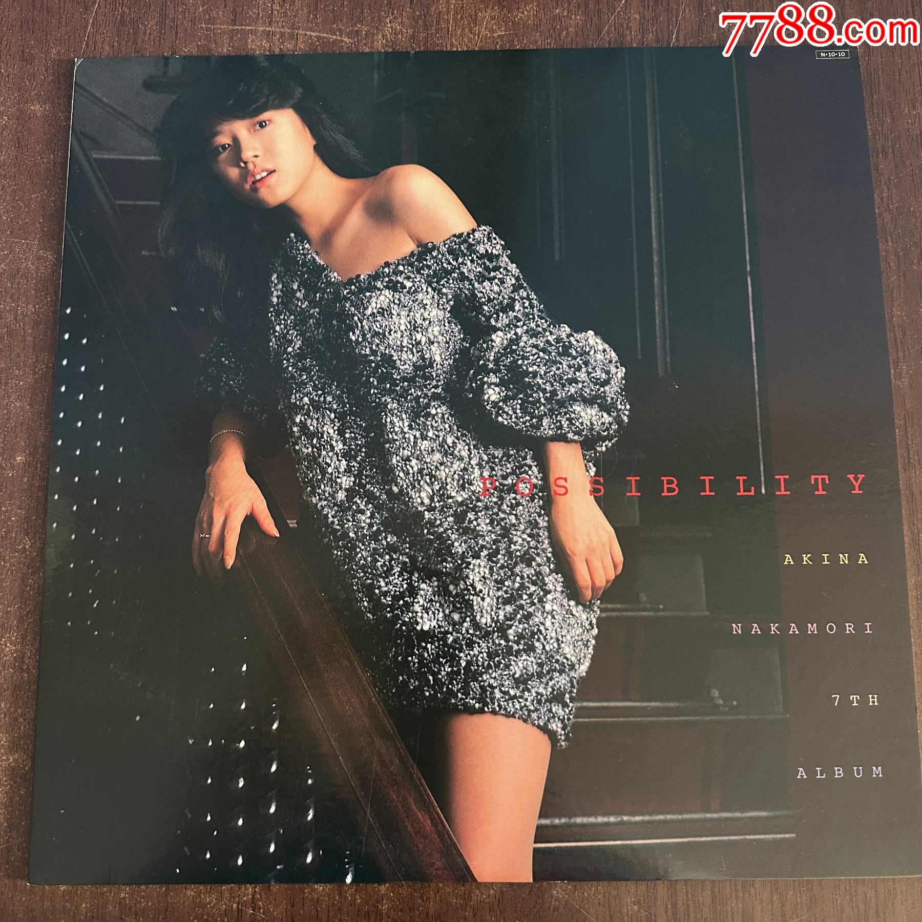 中森明菜-Possibility-流行-12寸黑胶LP-A76__【7788收藏__收藏热线】