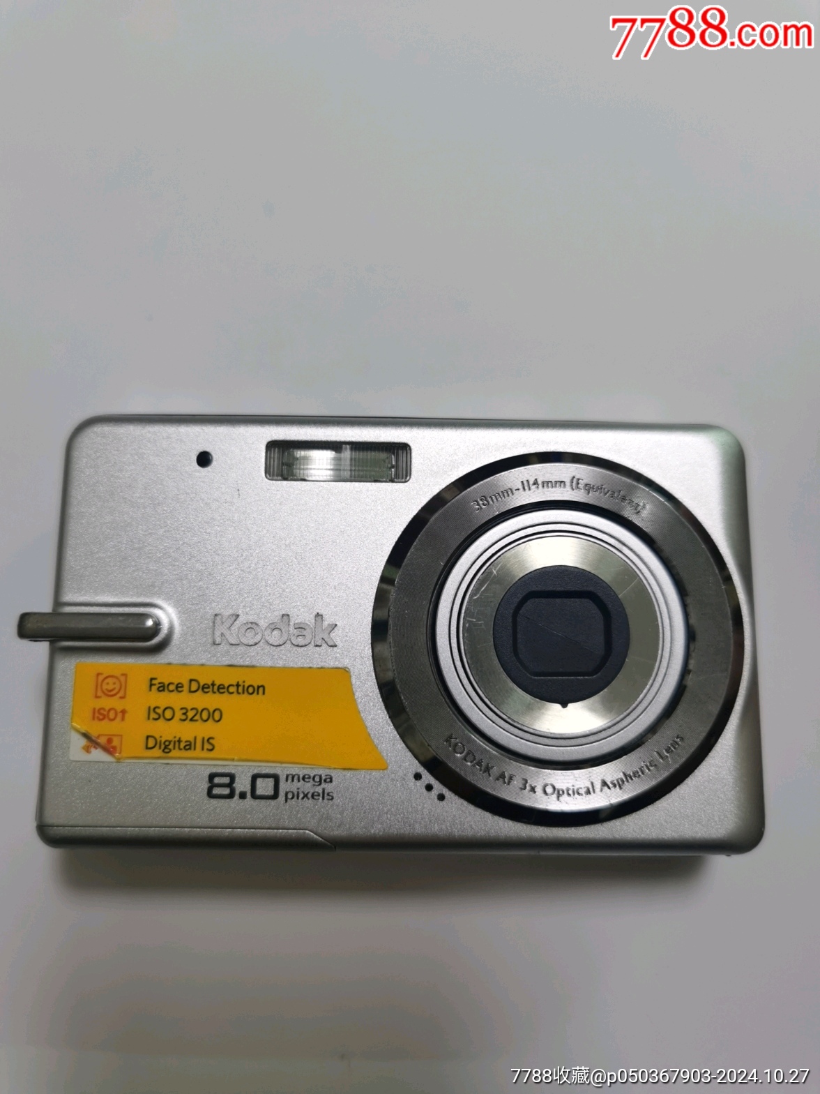 柯达M883_卡片机/数码相机_大叔数码【7788收藏__收藏热线】