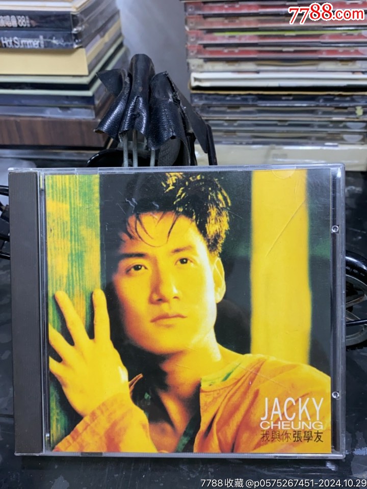 张学友，我与你，95新-价格:38元-au39405156-音乐CD -加价-7788收藏__收藏热线