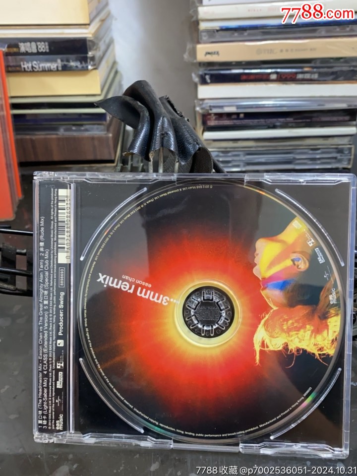 陈奕迅，95新_音乐CD_一线音乐搬运工【7788收藏__收藏热线】