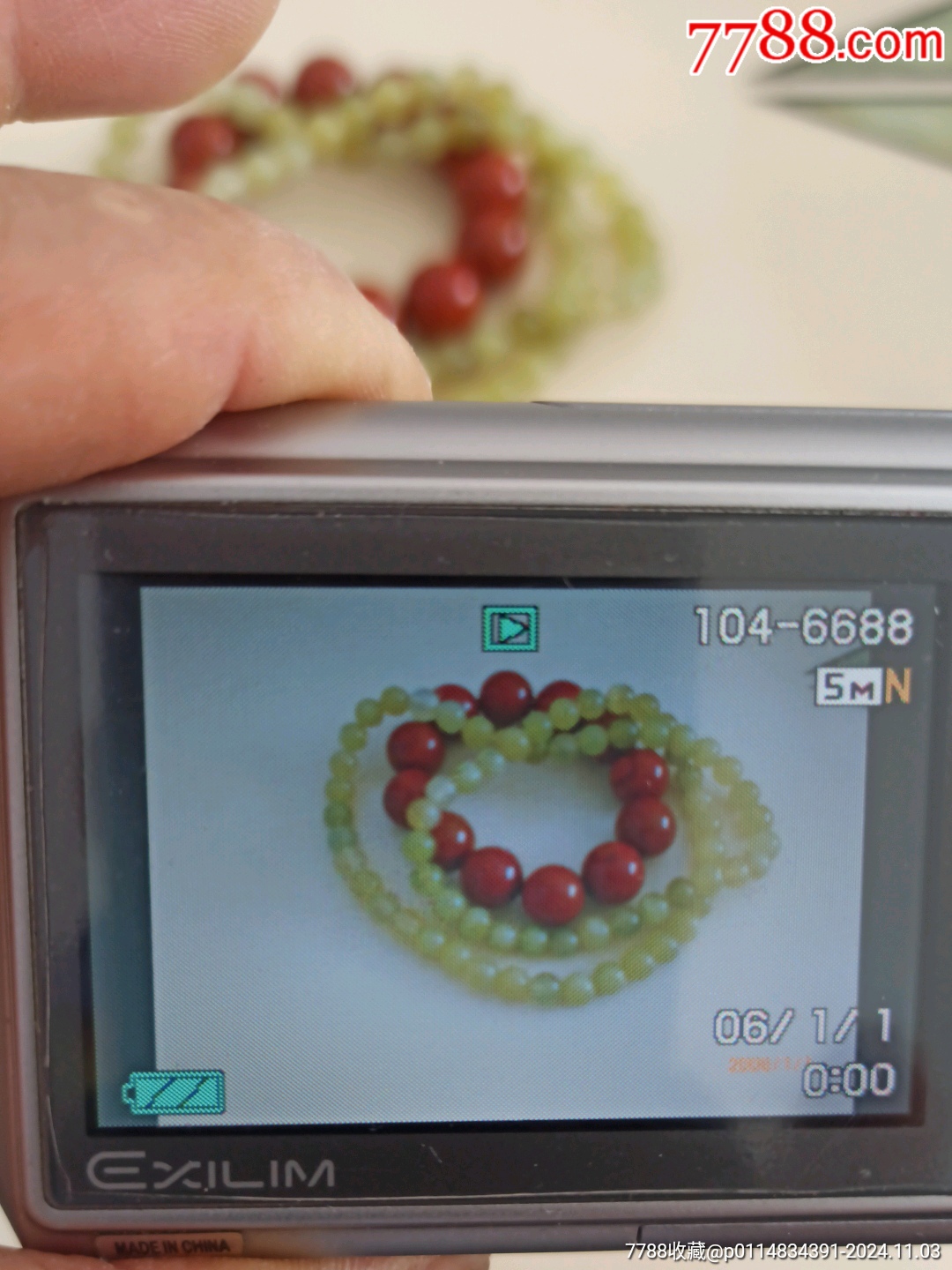 卡西欧Z75卡片照相机_卡片机/数码相机_攸游部落【7788收藏__收藏热线】