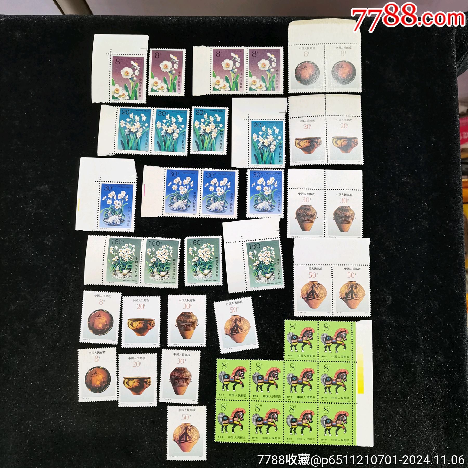原票全新全品T146《马》、T147《水仙花》，T149《彩陶》邮票共18套一起_“T”字邮票_富国钱币礼品【7788收藏__收藏热线】
