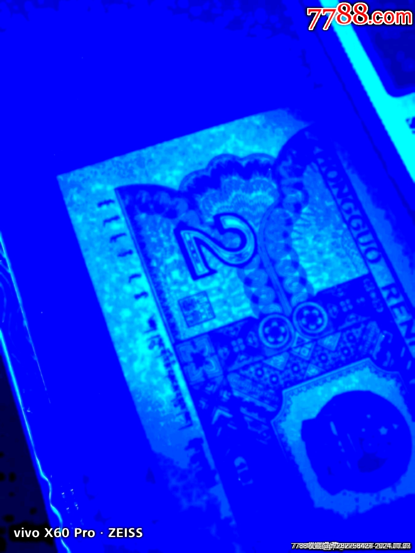 8002IQ爱版特强纤云绿点银评级币-价格:450.0000元-zc39492445-人民币 -加价-7788收藏__收藏热线