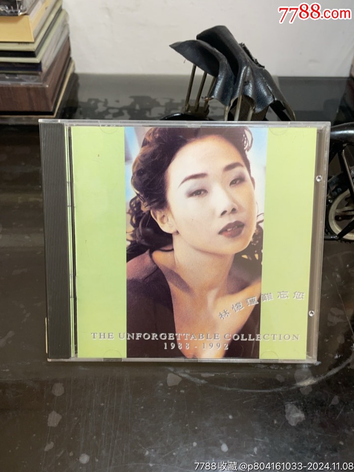 林忆莲-难忘您。华纳白金经典15首。95新。_音乐CD_一线音乐搬运工【7788收藏__收藏热线】